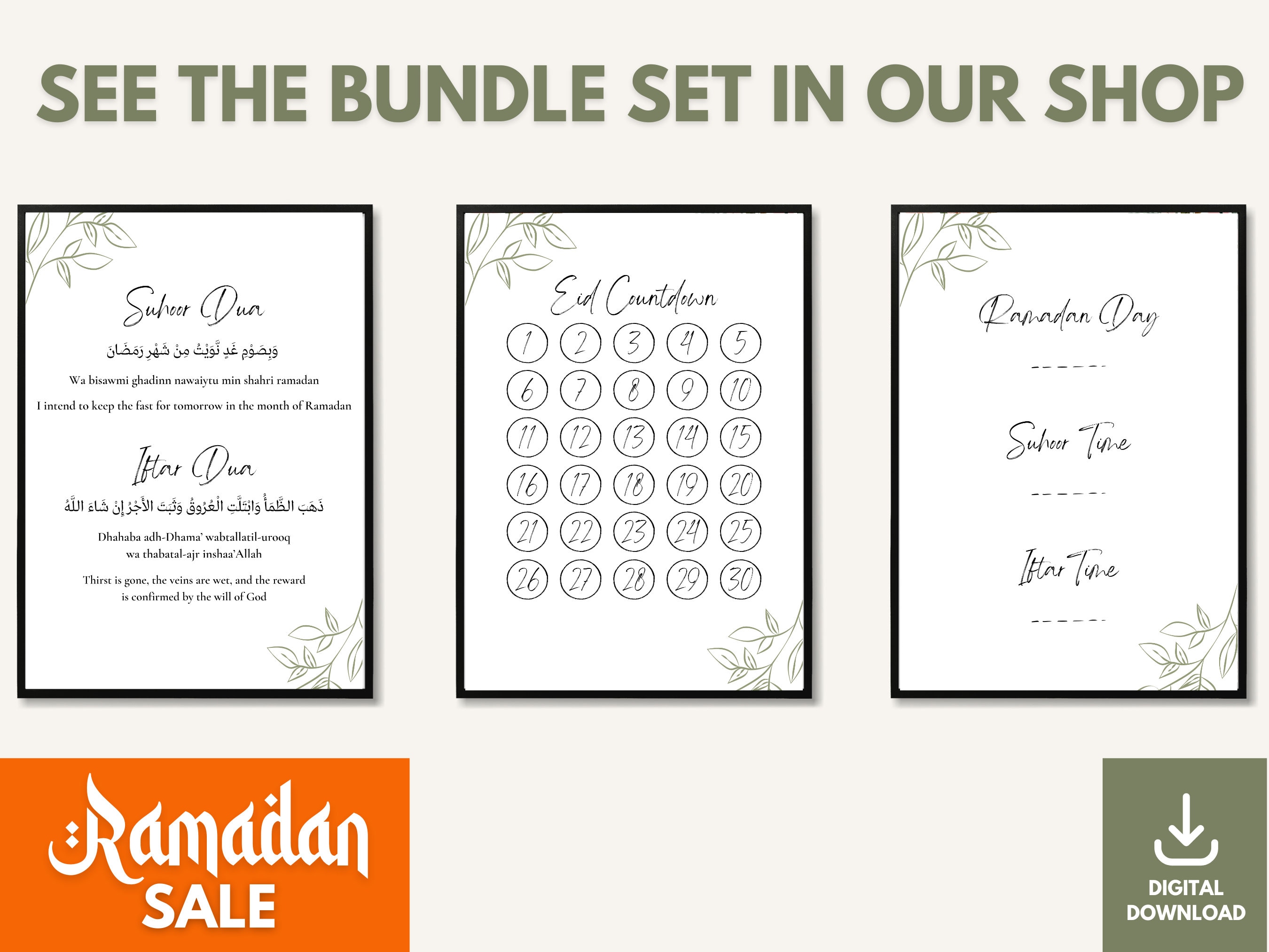 Ramadan Duas Printable, Fasting Duas Prayer, Fasting Dua, Opening Dua ...