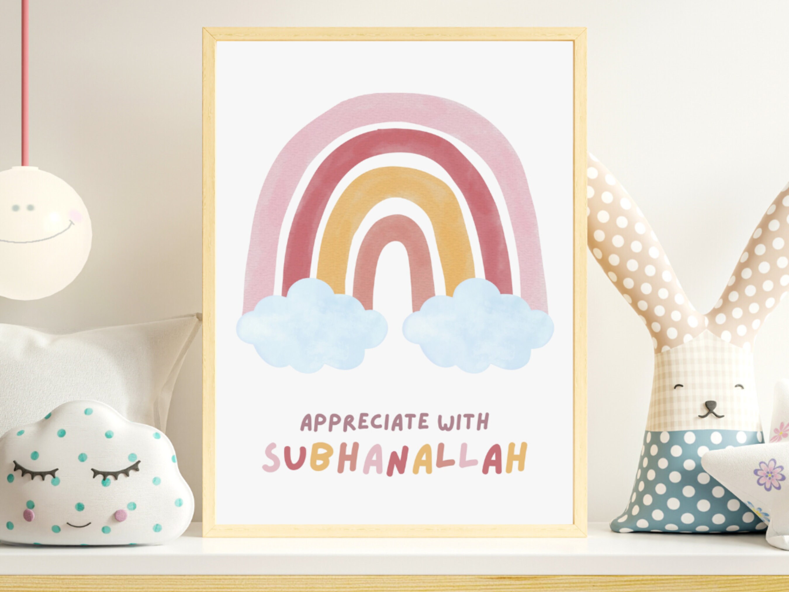 Islamic Nursery Art Prints: Boho Kids Room Decor (digital Download) - Etsy