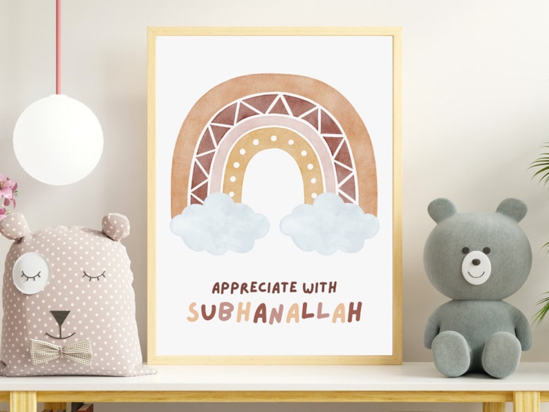 Set Islamic Wall Art Prints for Kids Children, Muslim Nursery Print ...