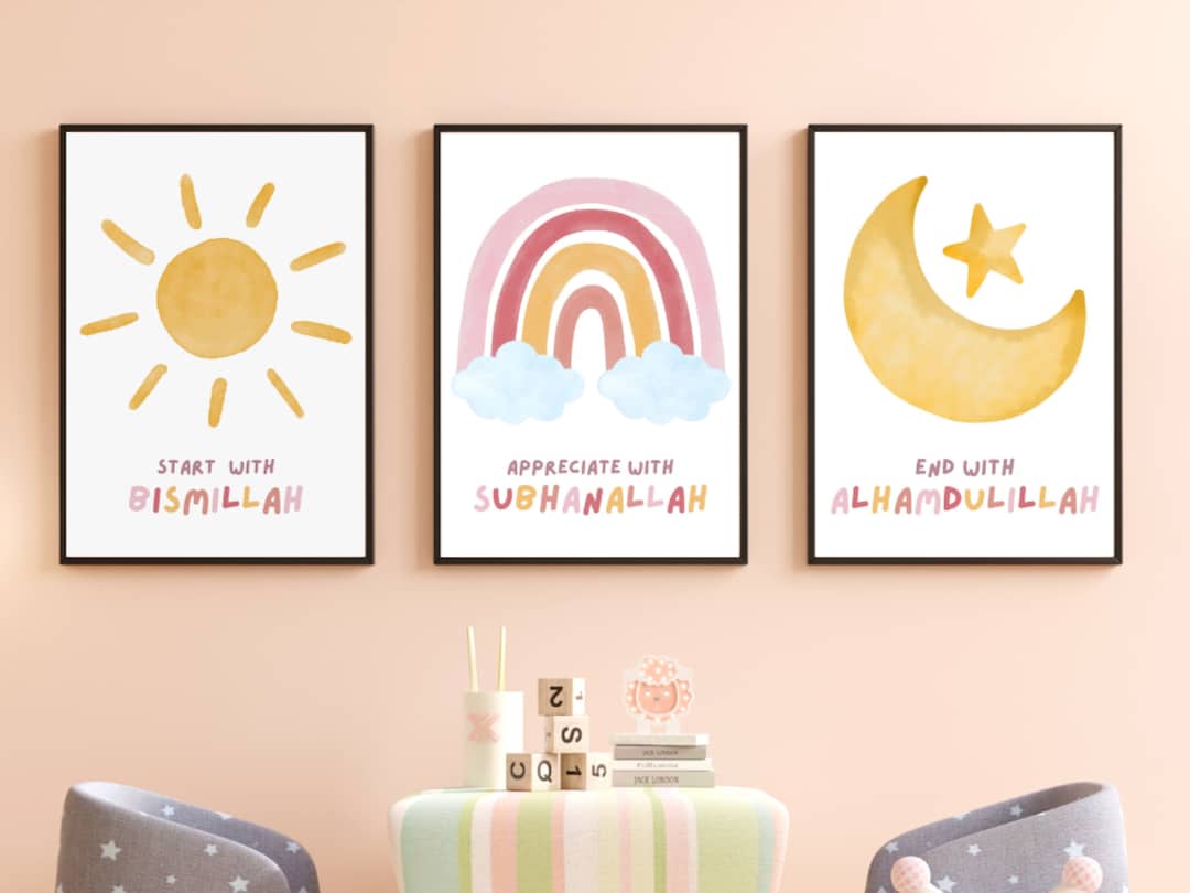 Set of Islamic Wall Art Prints for Kids Children, Muslim Nursery Print ...