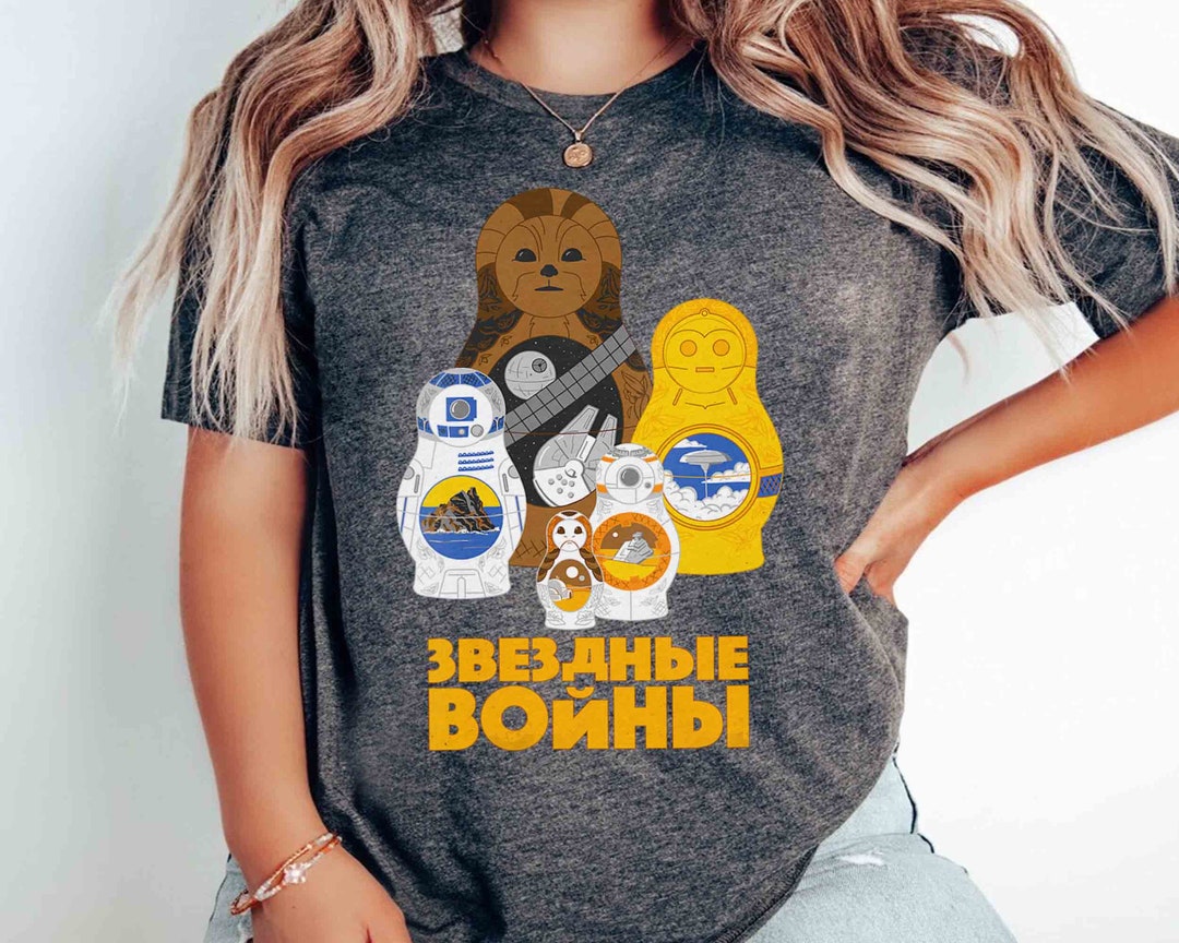 Star Wars Droids Nesting Dolls Russian Logo T-shirt, Darth Vader Leia ...