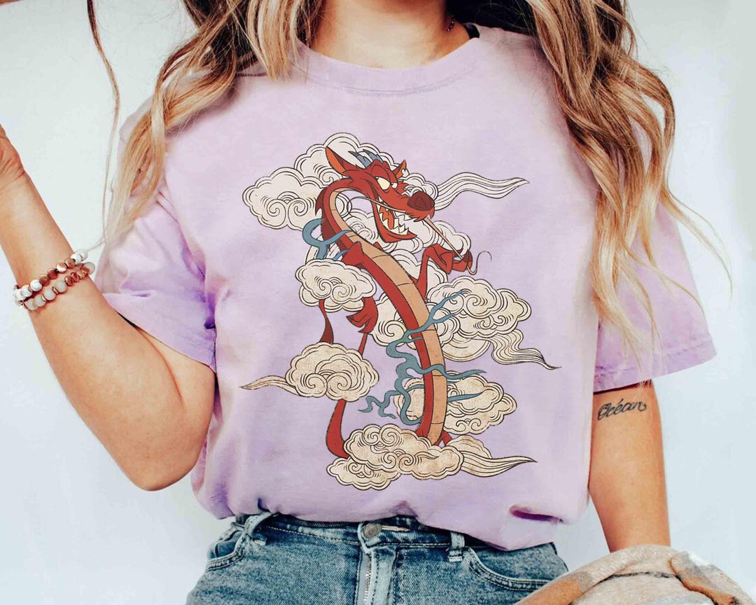 Disney Mulan Funny Mushu Dragon Portrait Retro Shirt, WDW Magic Kingdom ...