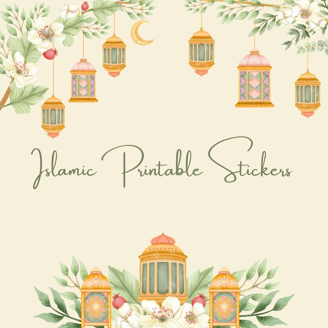 Illuminate Your Journal With Divine Words – Islamic Printable Stickers ...