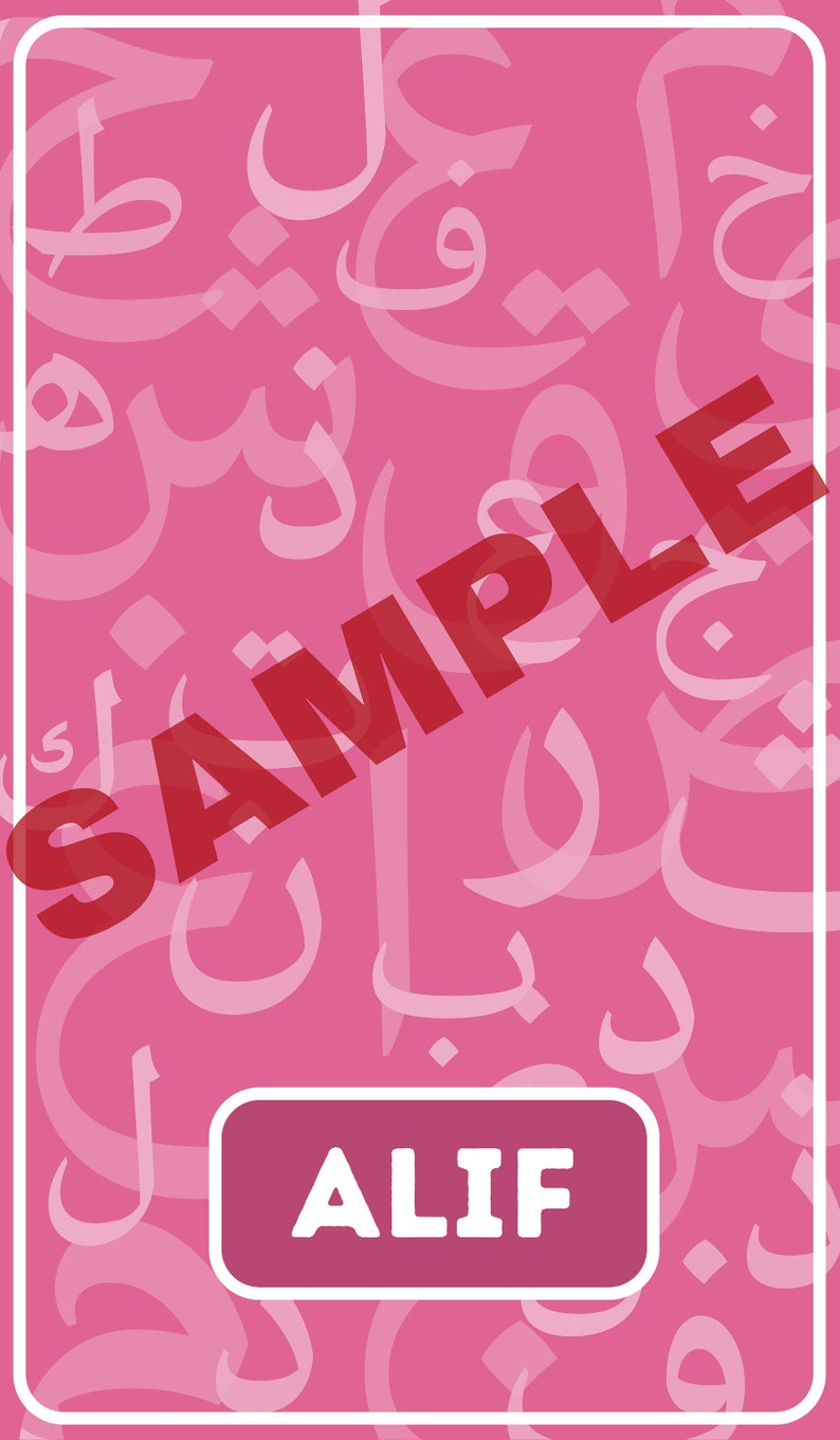 DIGITAL Arabic Letters Flashcards - Etsy