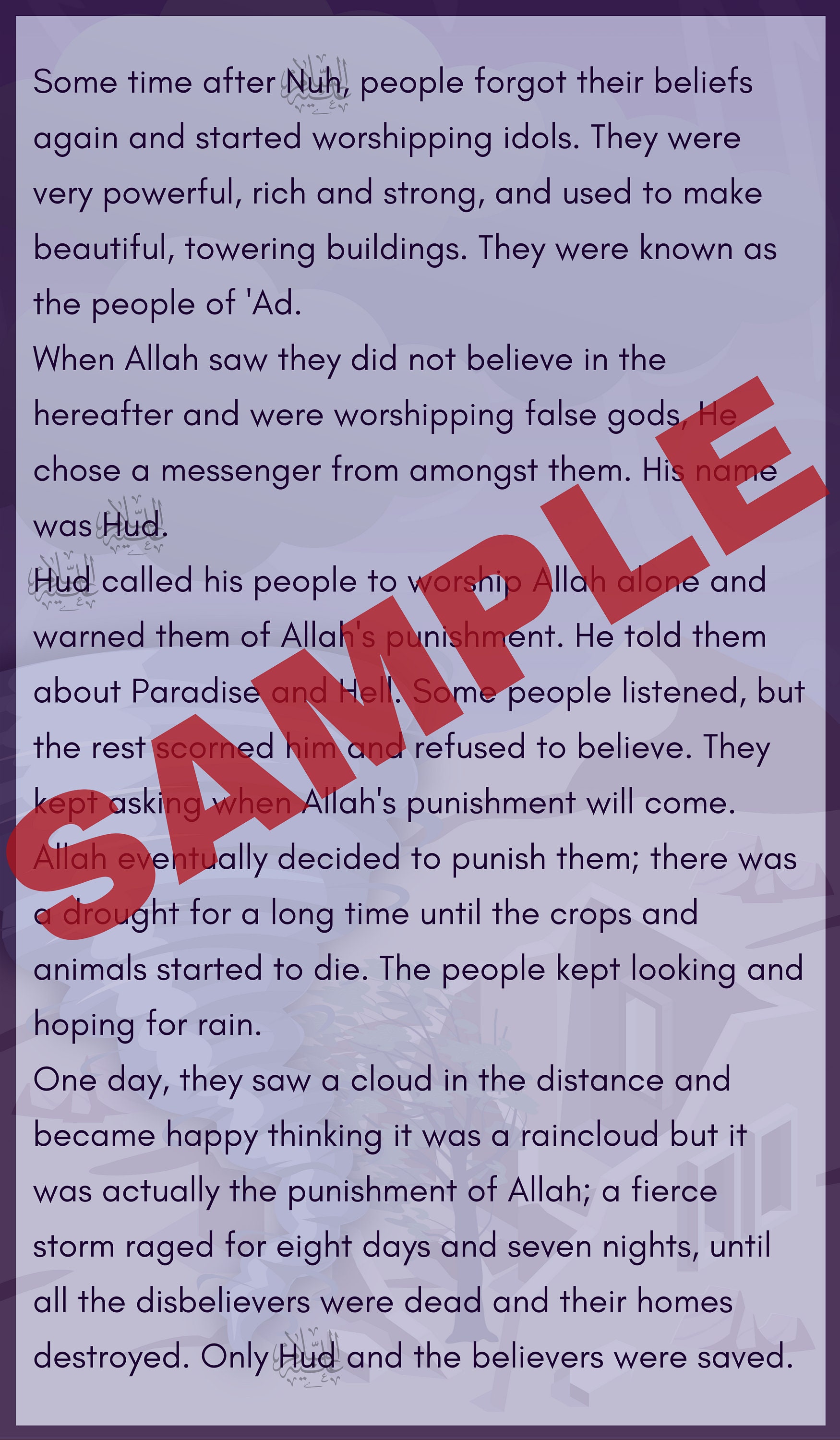 DIGITAL Prophets in Islam Flashcards - Etsy