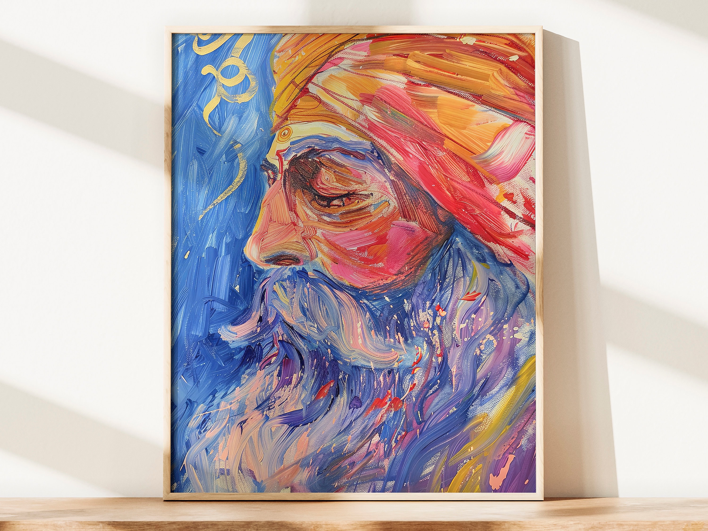 Sikh Guru Print Poster Sikh Wallpaper Abstract Oil Painting Sikh Wall ...
