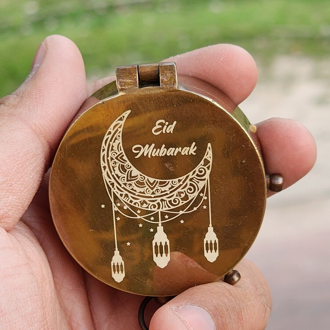 Engraved Compass for Eid Gift, Eid Gifts, Islamic Gifts, Islamic Gifts ...