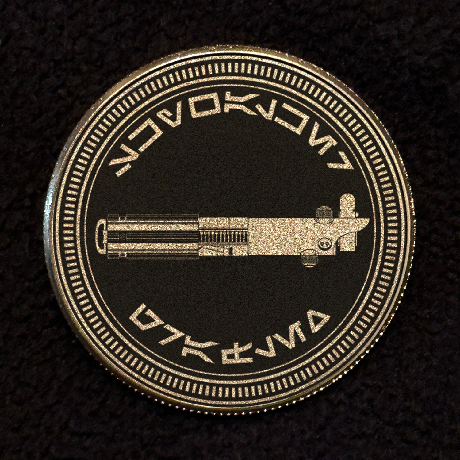 Skywalker Graflex / Jedi / Challenge Coin - Etsy