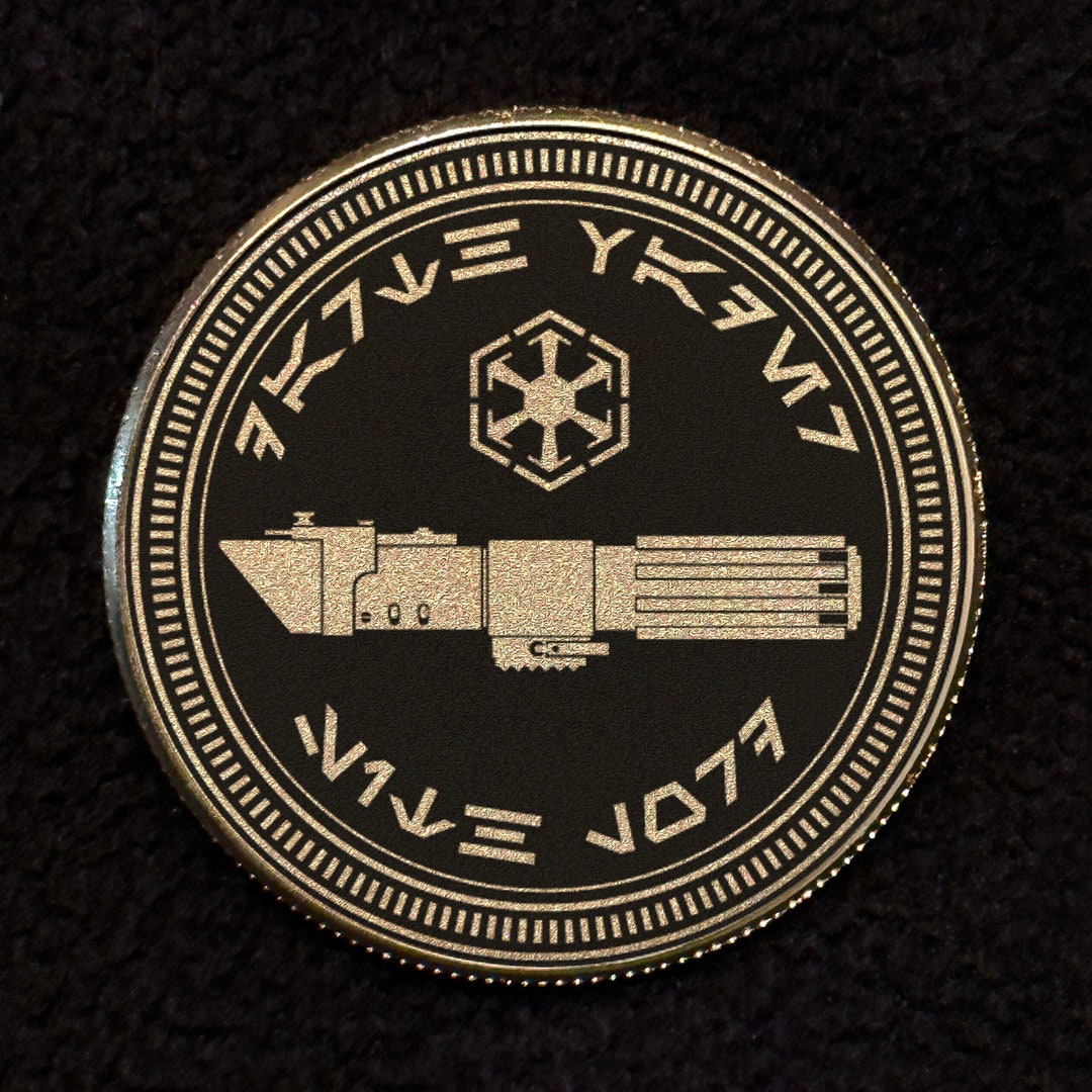 Darth Vader Hilt Choice / Challenge Coin - Etsy