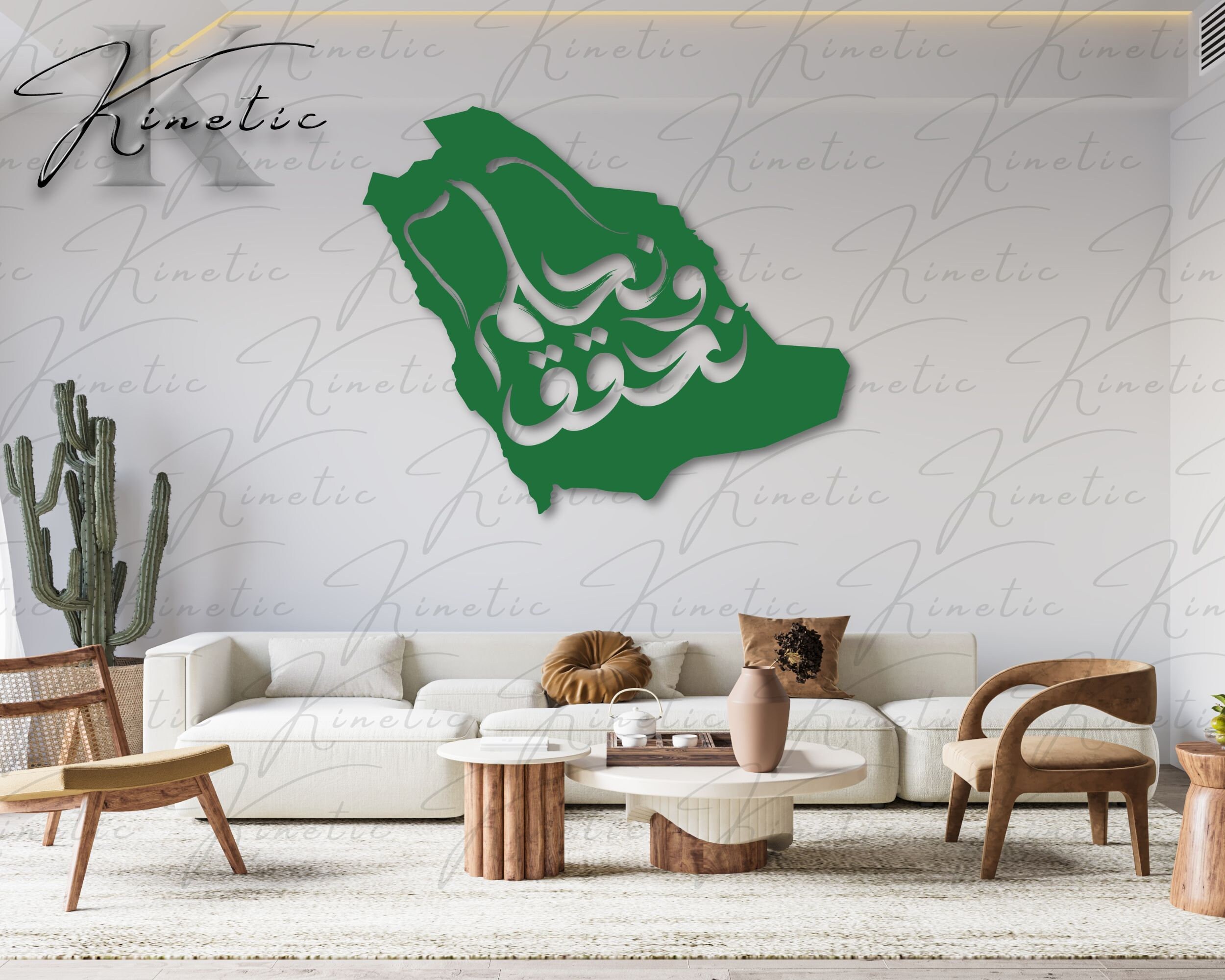 Metallic Saudi Arabia Map Wall Art for National Day, Laser Cut Map ...