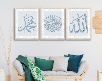 Allah Muhammad pbuh Wall Art, Arabic Calligraphy, Printable Wall Art ...