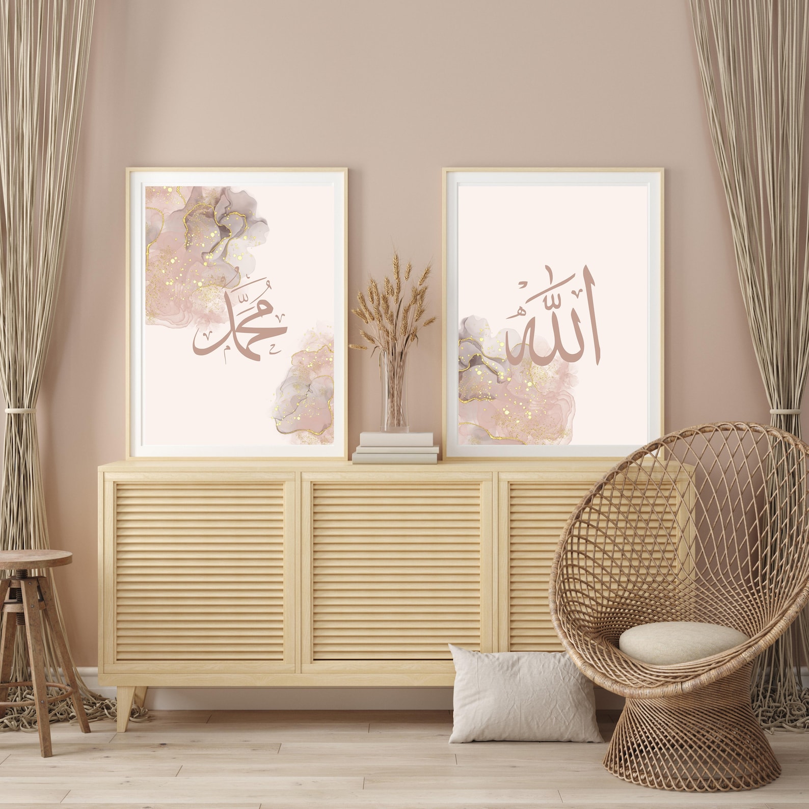 Allah Muhammad pbuh Wall Art, Arabic Calligraphy, Printable Wall Art ...