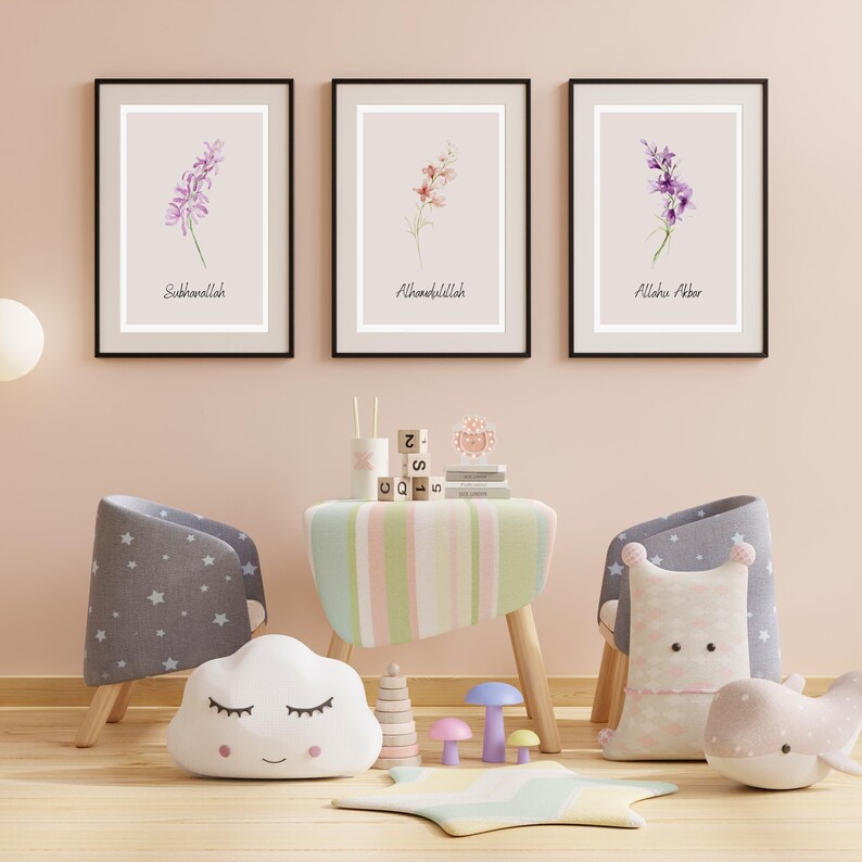Printable Subhanallah Alhamdulillah Allahu Akbar Wall Art, Set of 3 ...