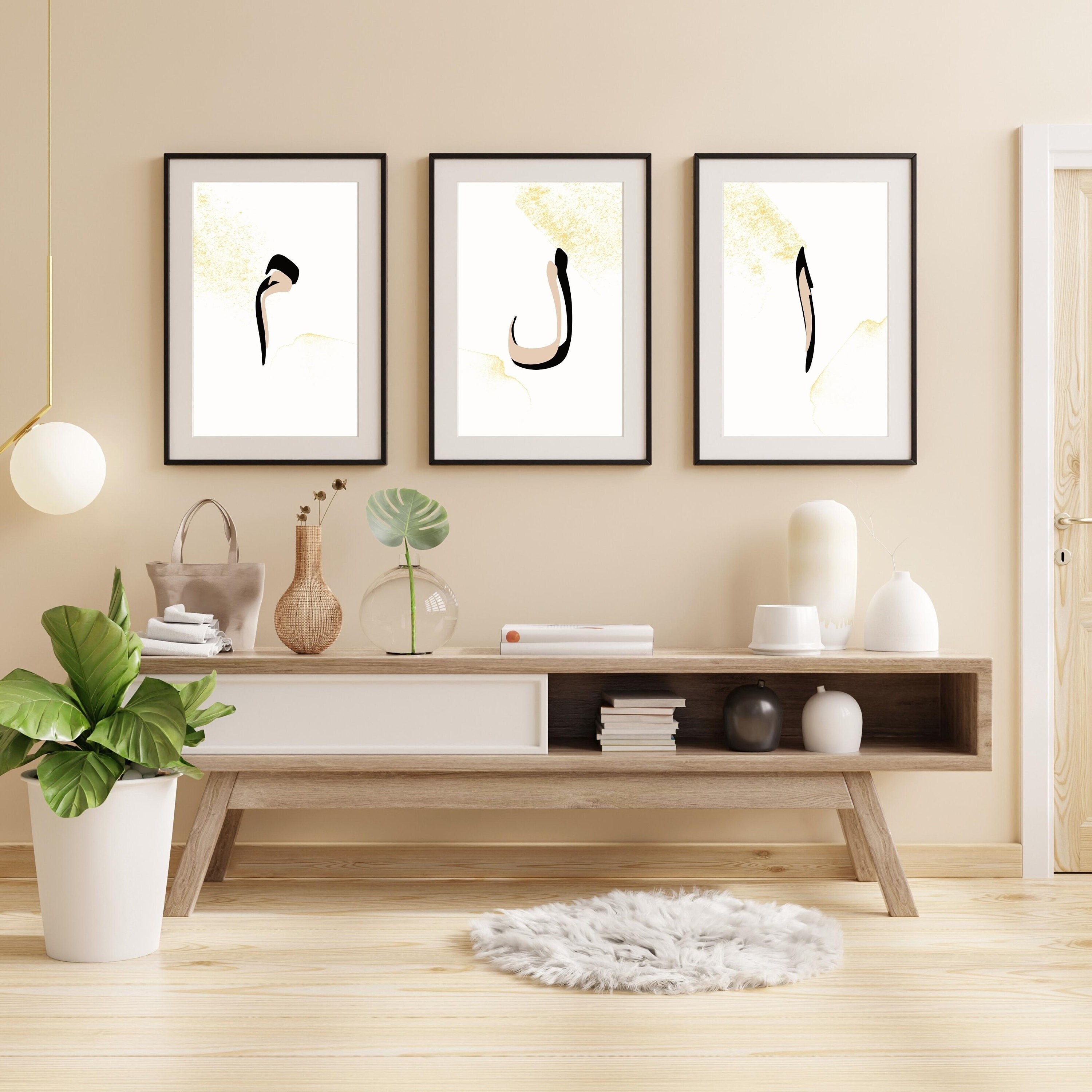 Alif Laam Meem, Islamic Calligraphy Wall Art, Arabic Letter Art, Set of ...
