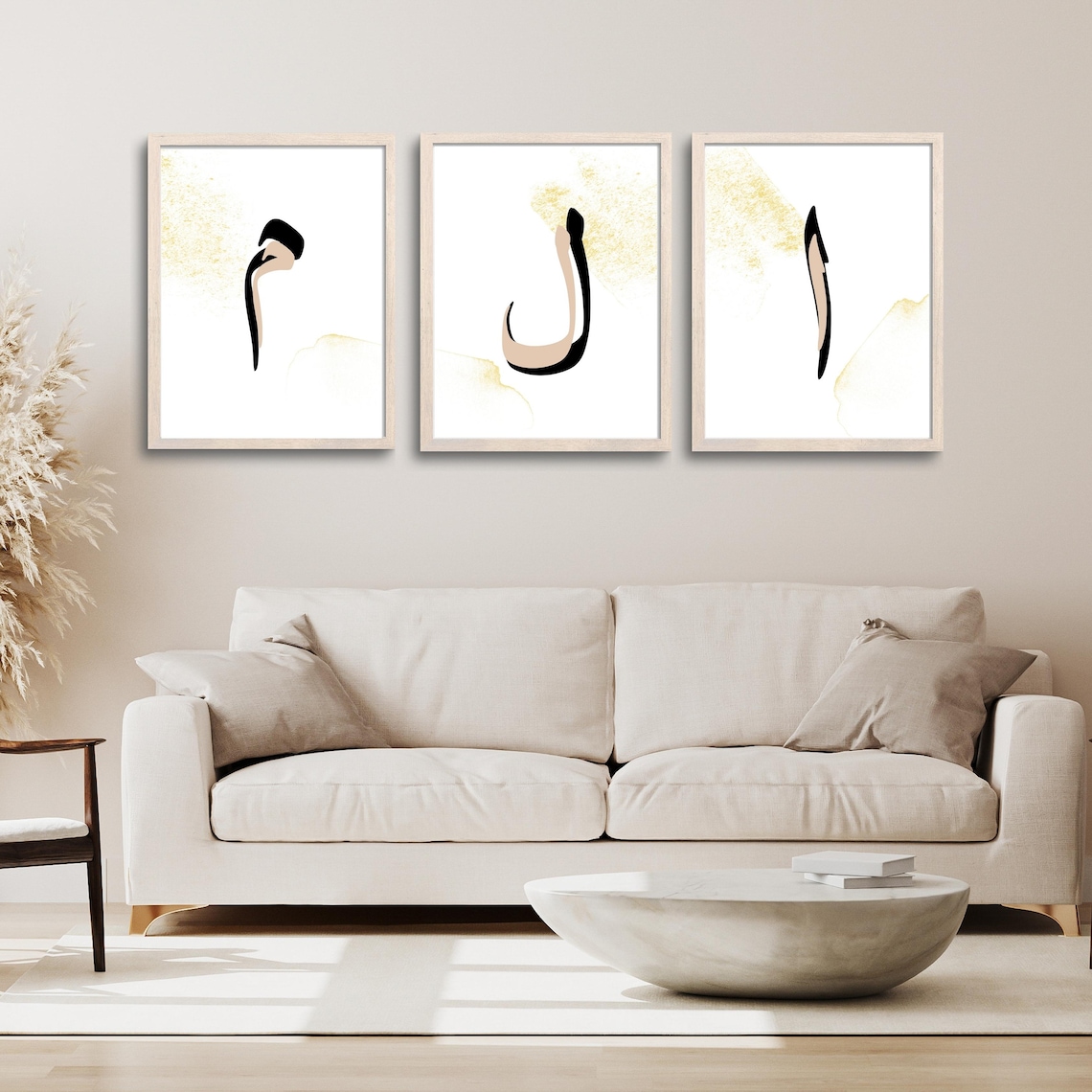 Alif Laam Meem, Islamic Calligraphy Wall Art, Arabic Letter Art, Set of ...
