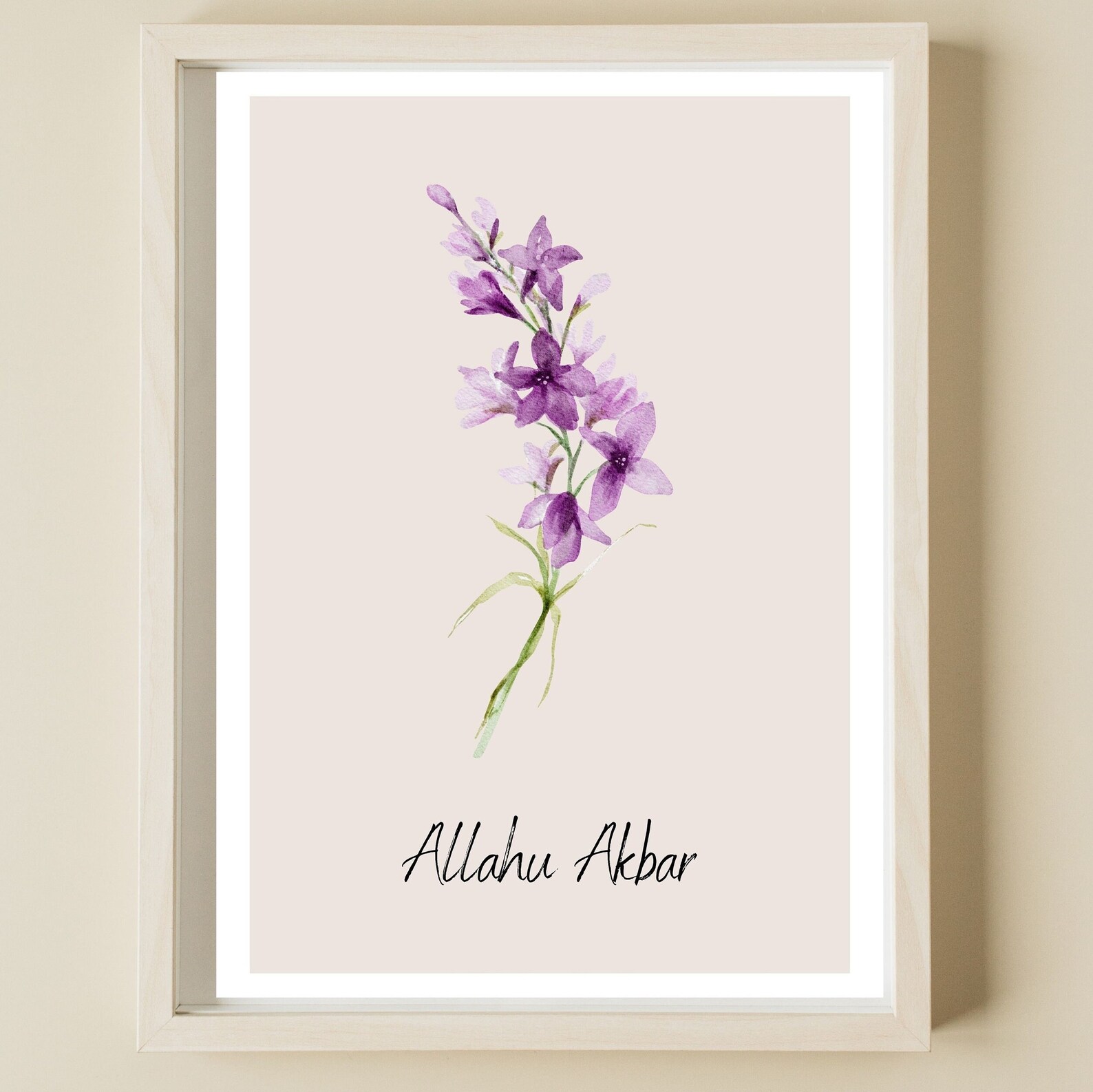 Allahu Akbar, Islamic Wall Art, Islamic Digital Print, Islamic ...