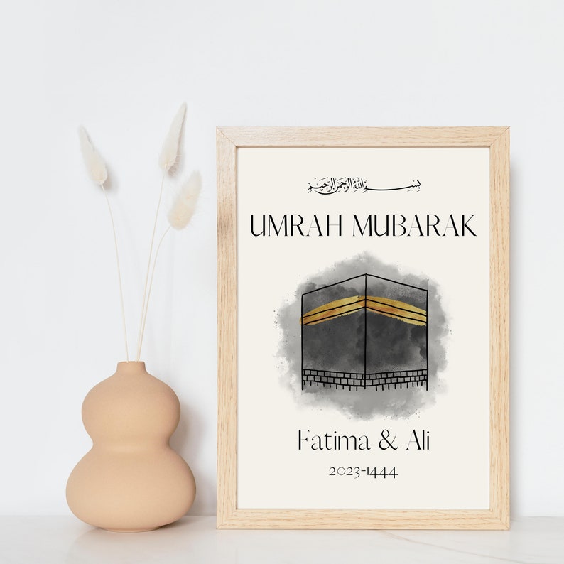 Personalized Hajj-umrah Mubarak Print, Hajj Mubarak Print, Hajj Mubarak ...