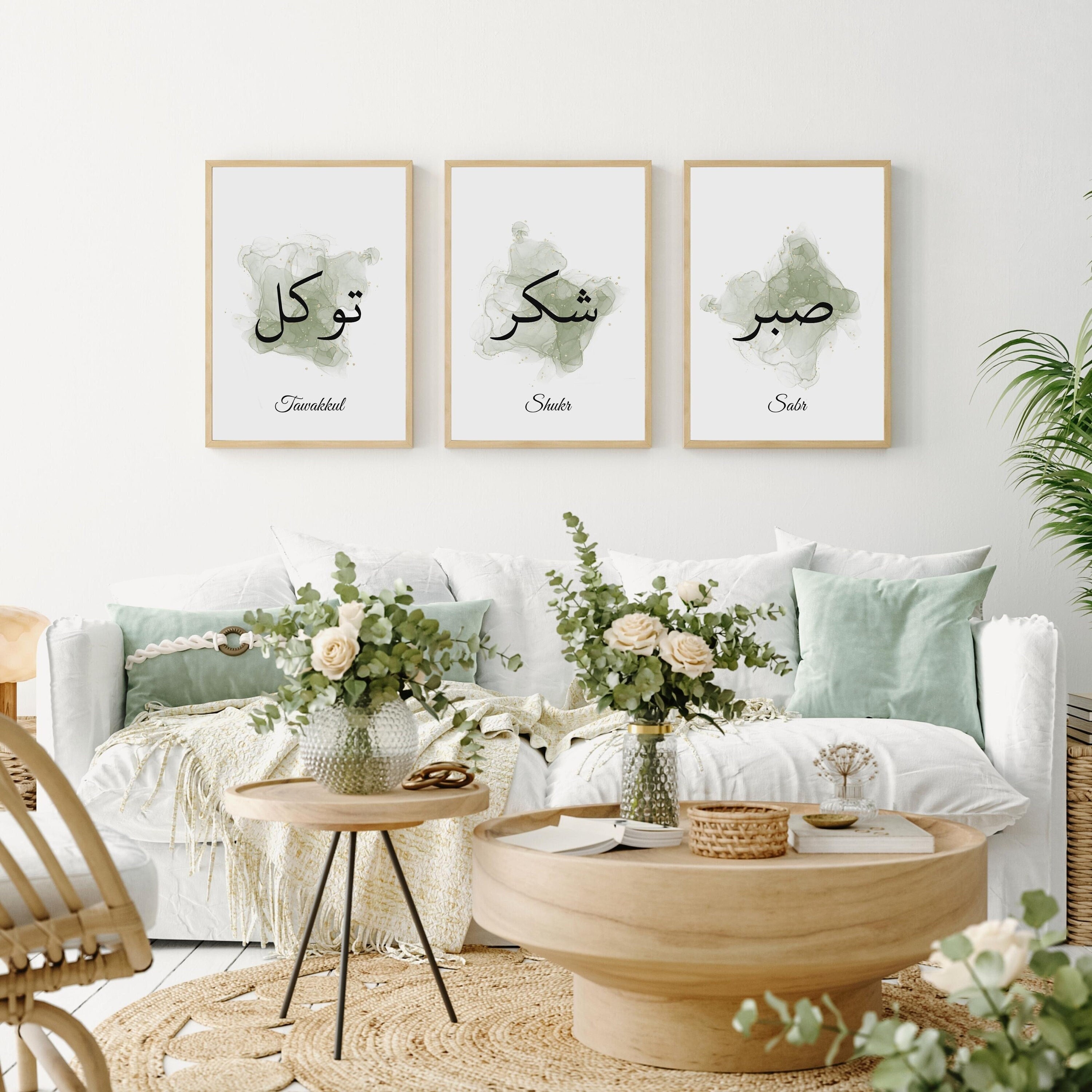 Printable Sabr-shukr-tawakkul Art, Set of 3 Print Art, Islamic Wall Art ...