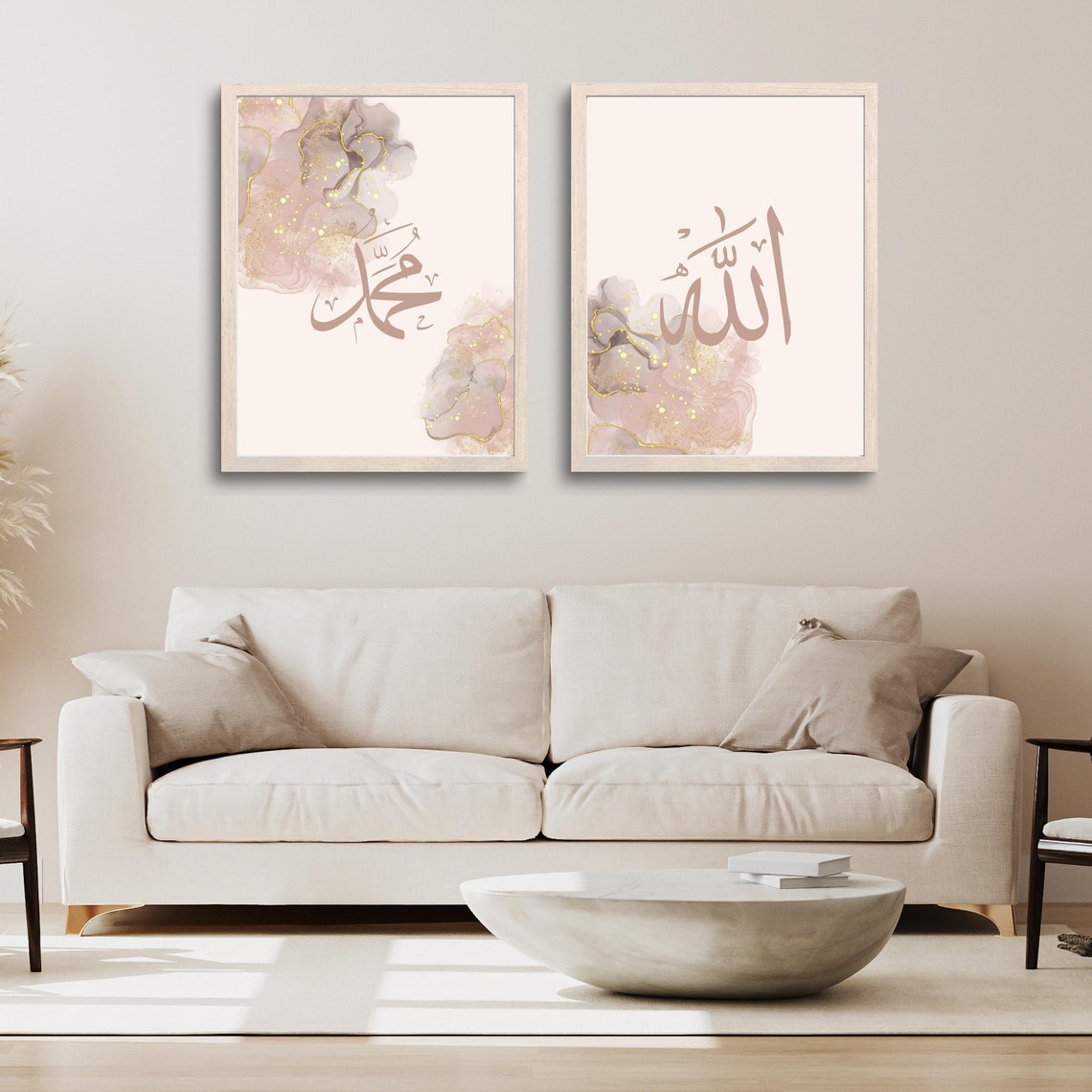 Allah Muhammad pbuh Wall Art, Arabic Calligraphy, Printable Wall Art ...
