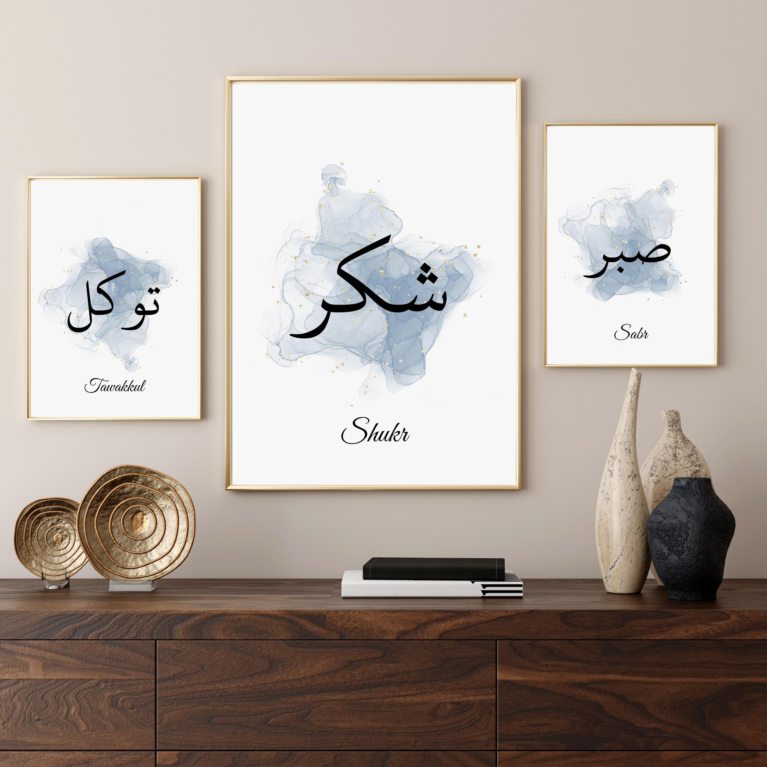 Printable Sabr-shukr-tawakkul Art, Set of 3 Print Art, Islamic Wall Art ...