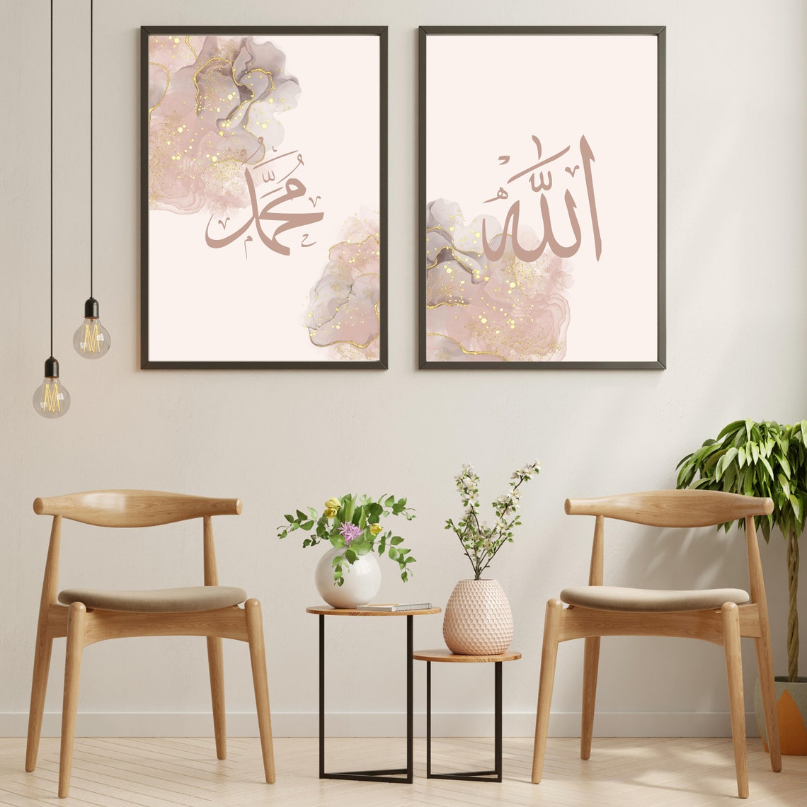 Allah Muhammad pbuh Wall Art, Arabic Calligraphy, Printable Wall Art ...