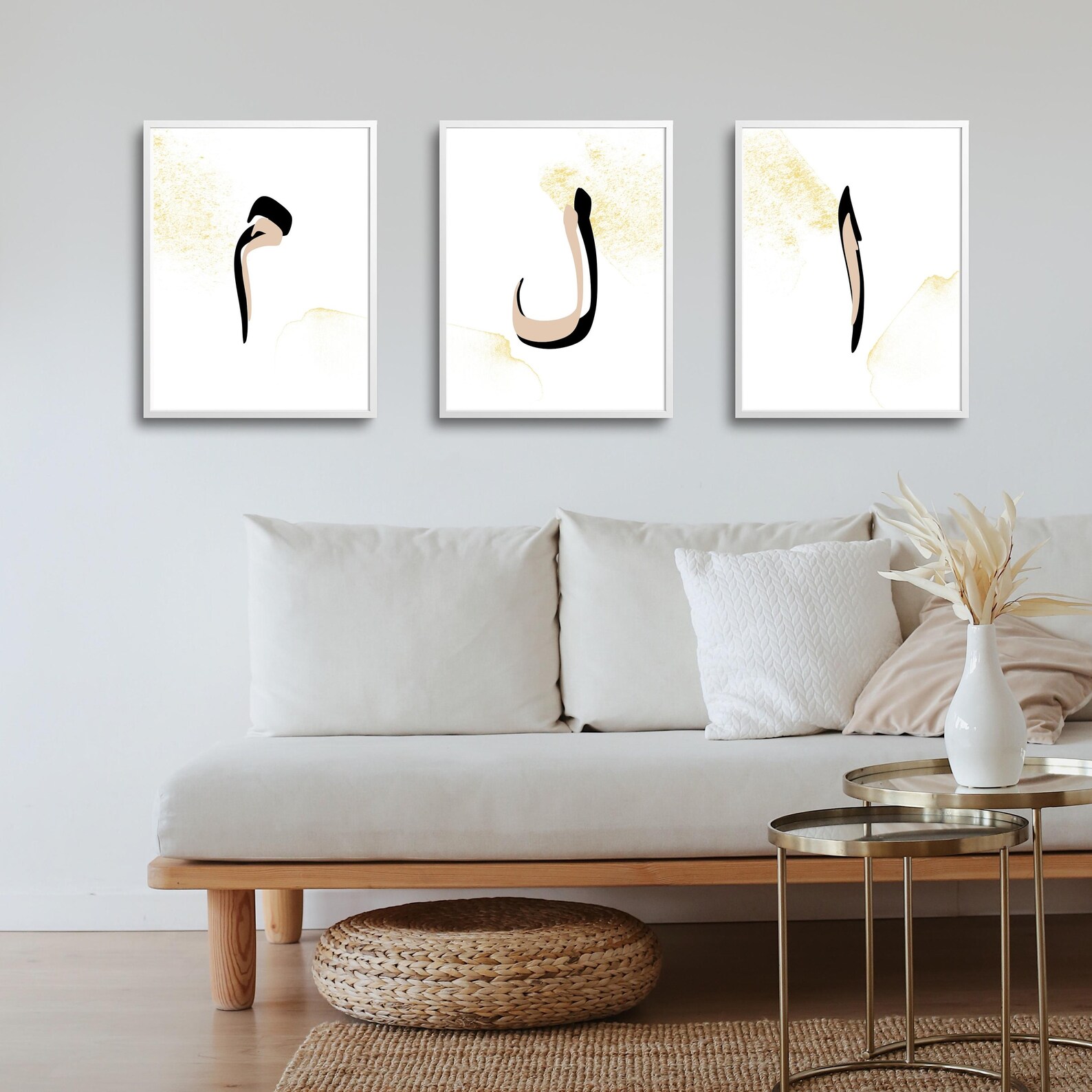 Alif Laam Meem, Islamic Calligraphy Wall Art, Arabic Letter Art, Set of ...
