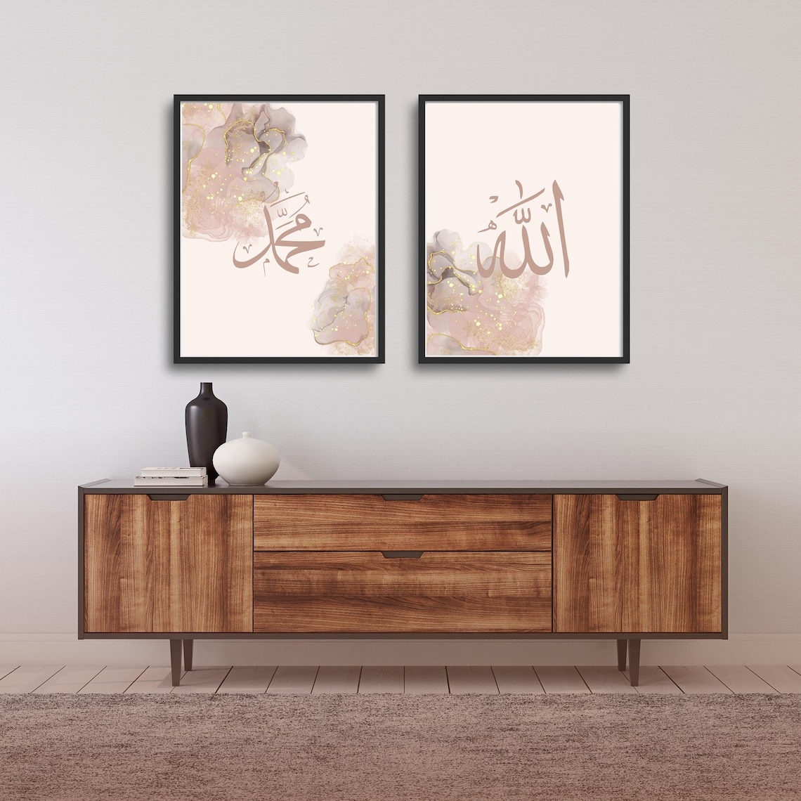 Allah Muhammad pbuh Wall Art, Arabic Calligraphy, Printable Wall Art ...