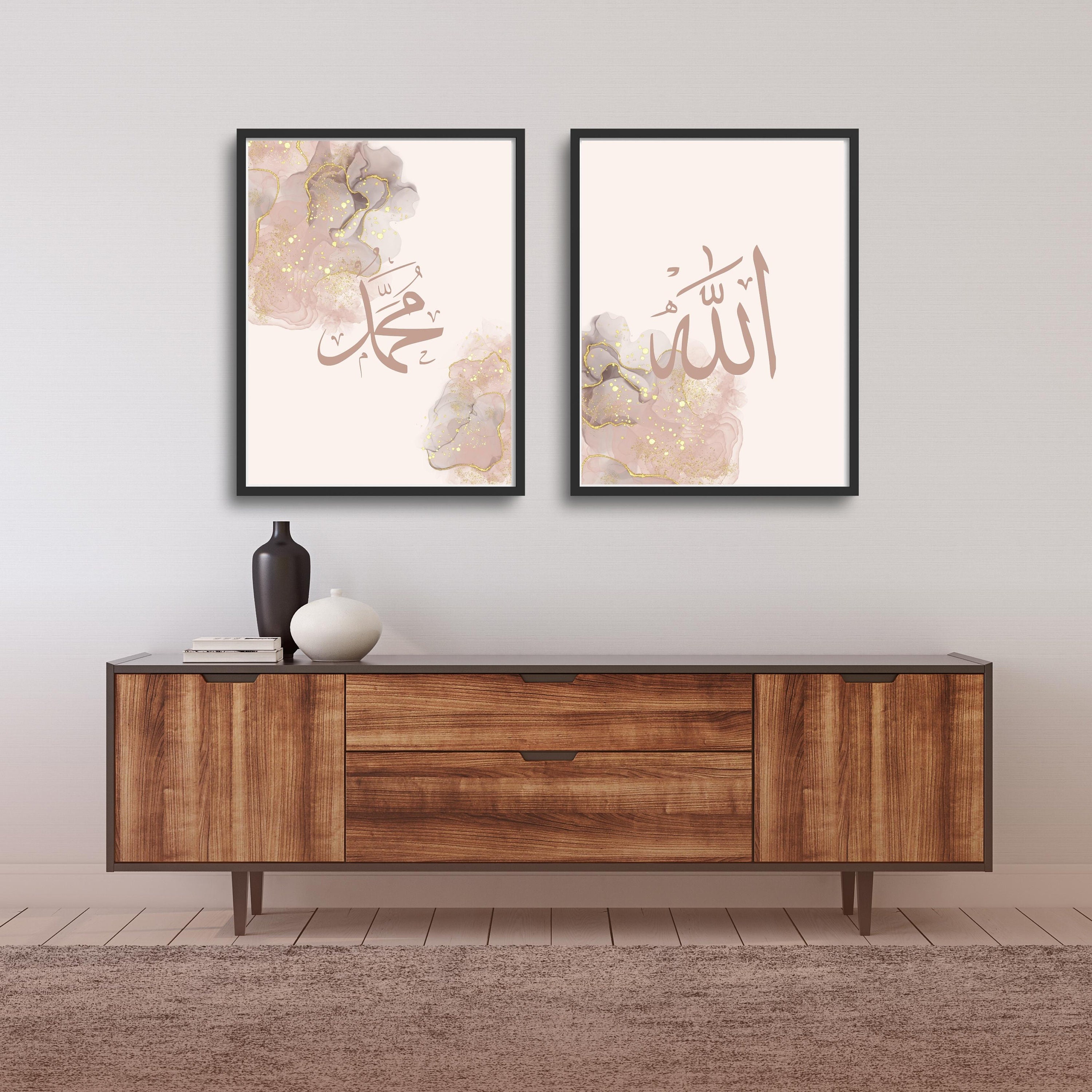 Allah Muhammad pbuh Wall Art, Arabic Calligraphy, Printable Wall Art ...