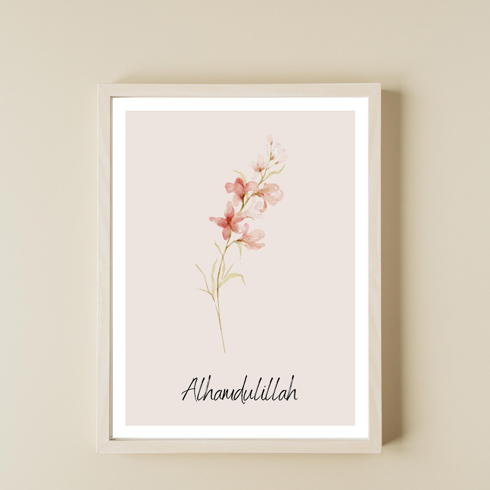 Alhamdulillah, Islamic Wall Art,islamic Digital Print, Islamic ...