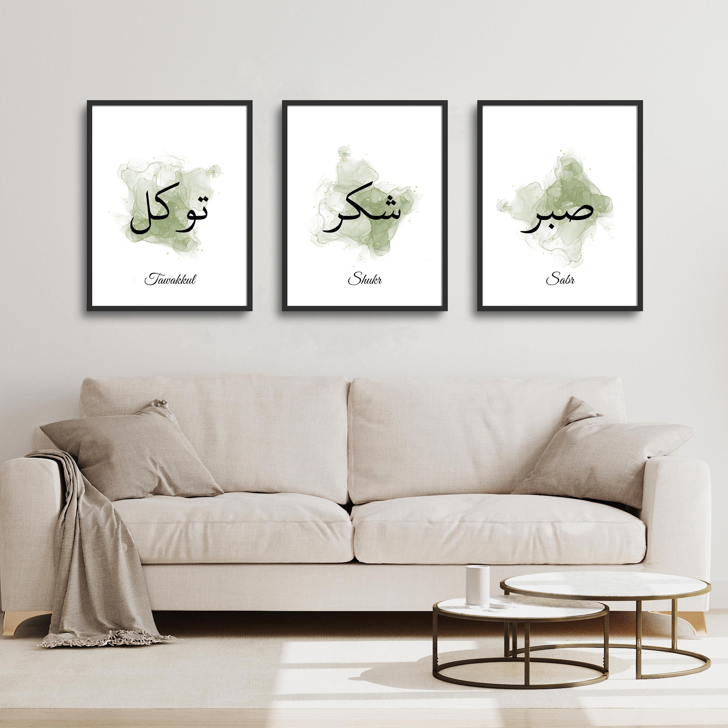 Printable Sabr-shukr-tawakkul Art, Set of 3 Print Art, Islamic Wall Art ...