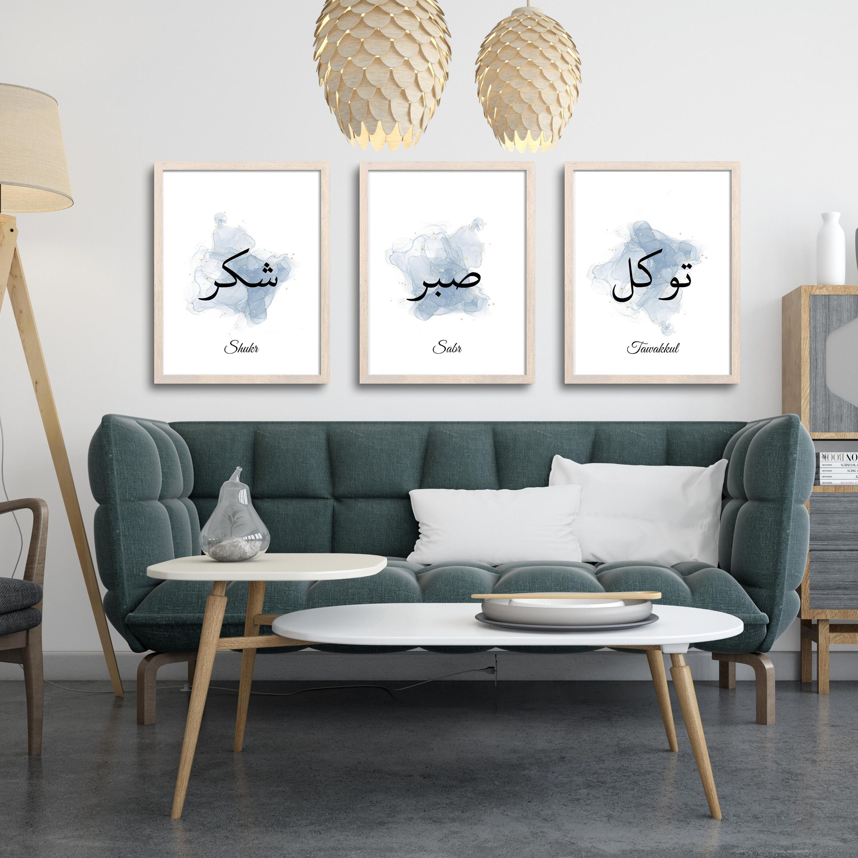 Printable Sabr-shukr-tawakkul Art, Set of 3 Print Art, Islamic Wall Art ...