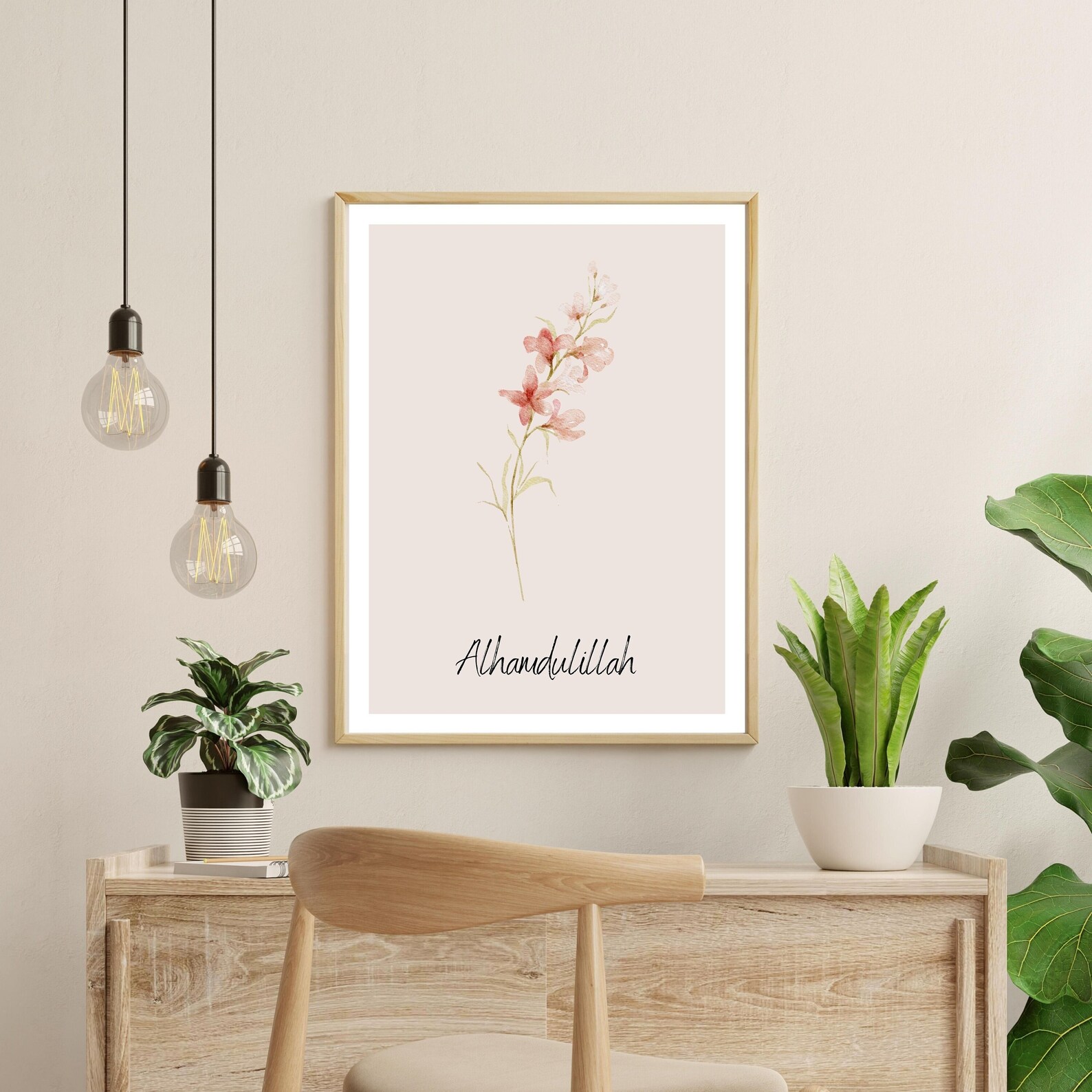 Alhamdulillah, Islamic Wall Art,islamic Digital Print, Islamic ...