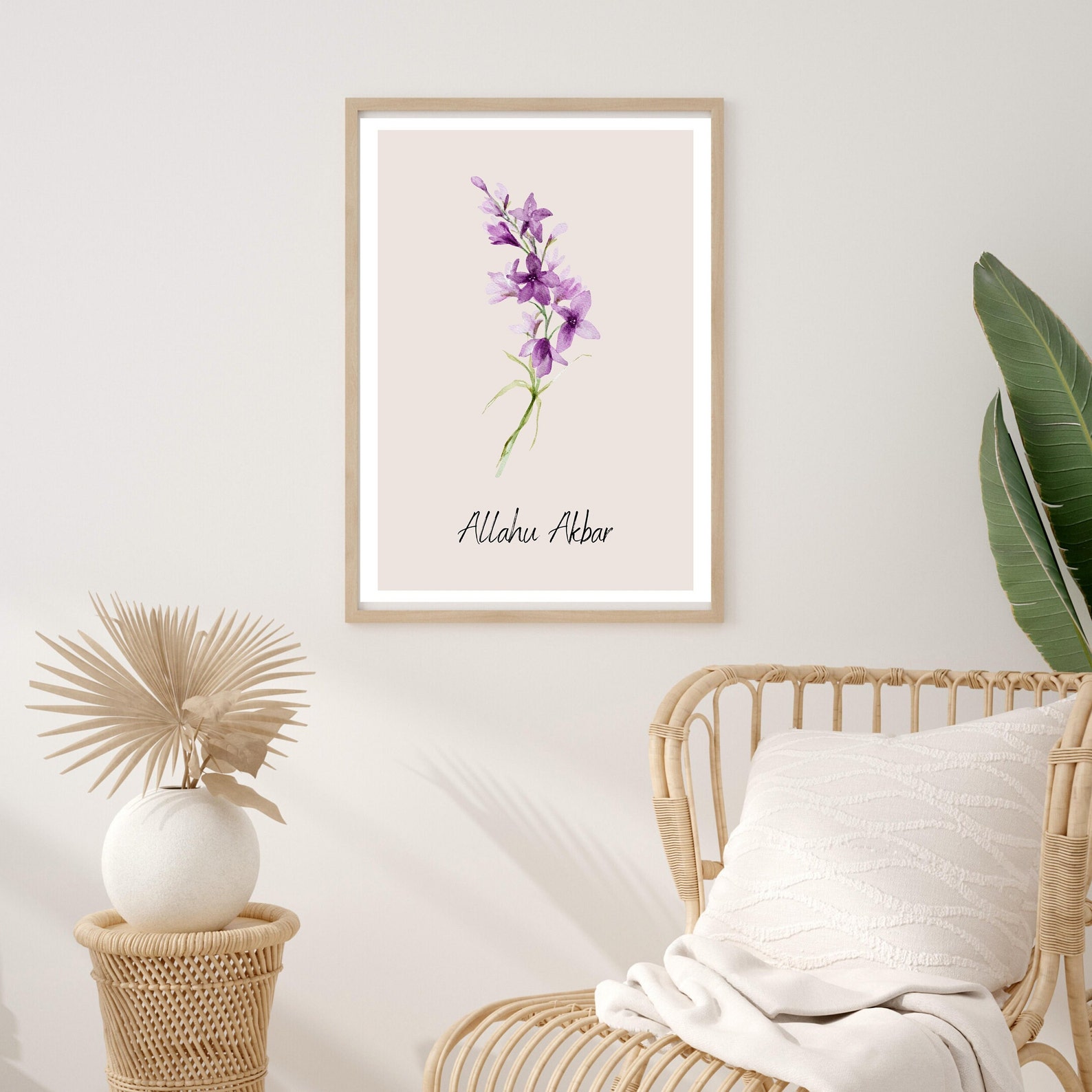 Allahu Akbar, Islamic Wall Art, Islamic Digital Print, Islamic ...