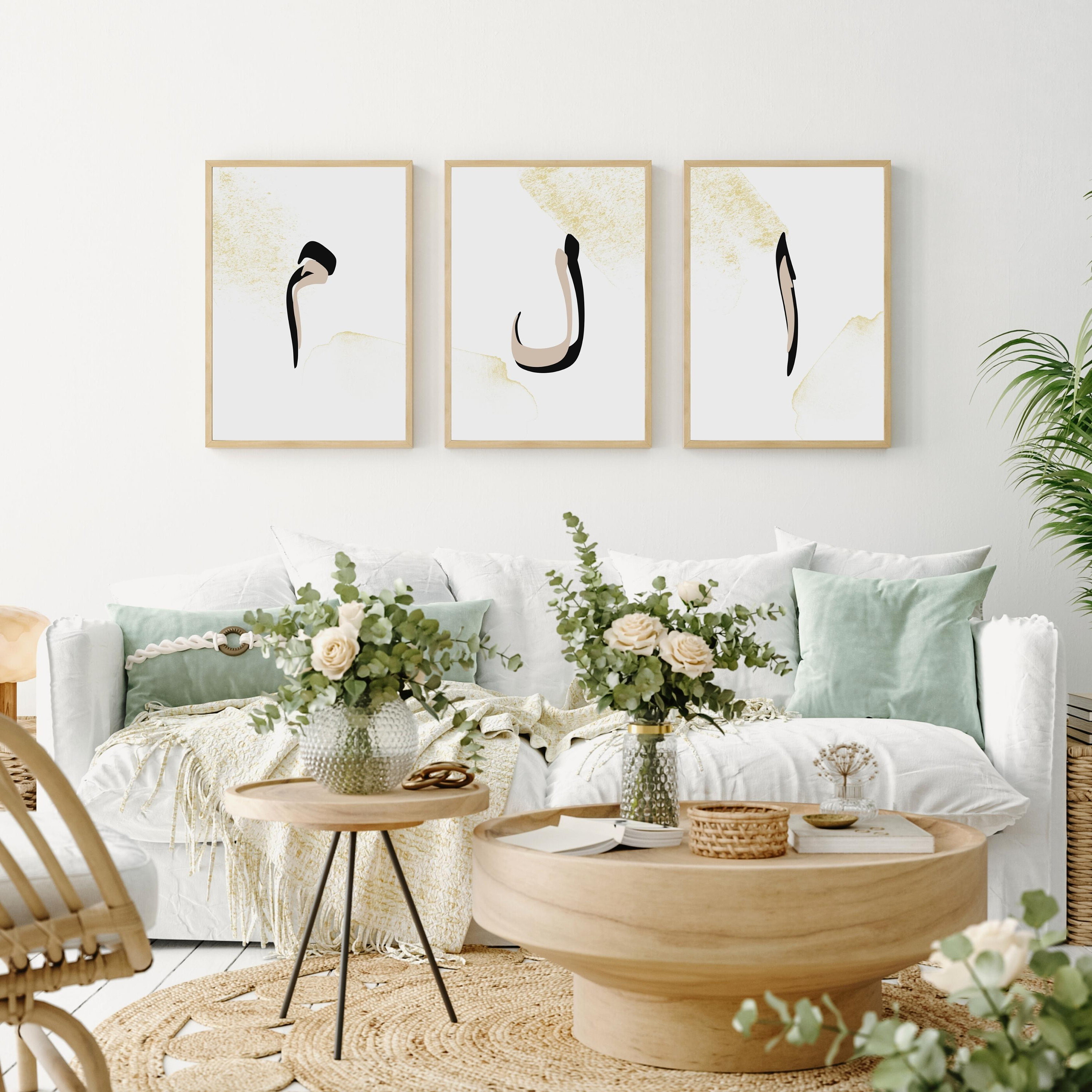 Alif Laam Meem, Islamic Calligraphy Wall Art, Arabic Letter Art, Set of ...
