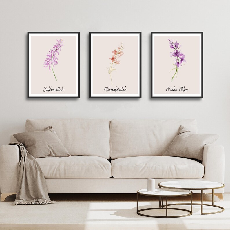 Printable Subhanallah Alhamdulillah Allahu Akbar Wall Art, Set of 3 ...