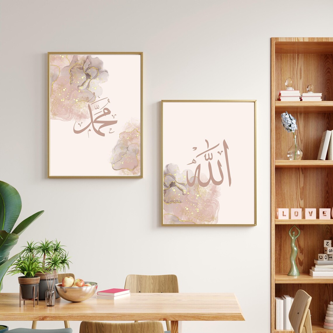 Allah Muhammad pbuh Wall Art, Arabic Calligraphy, Printable Wall Art ...