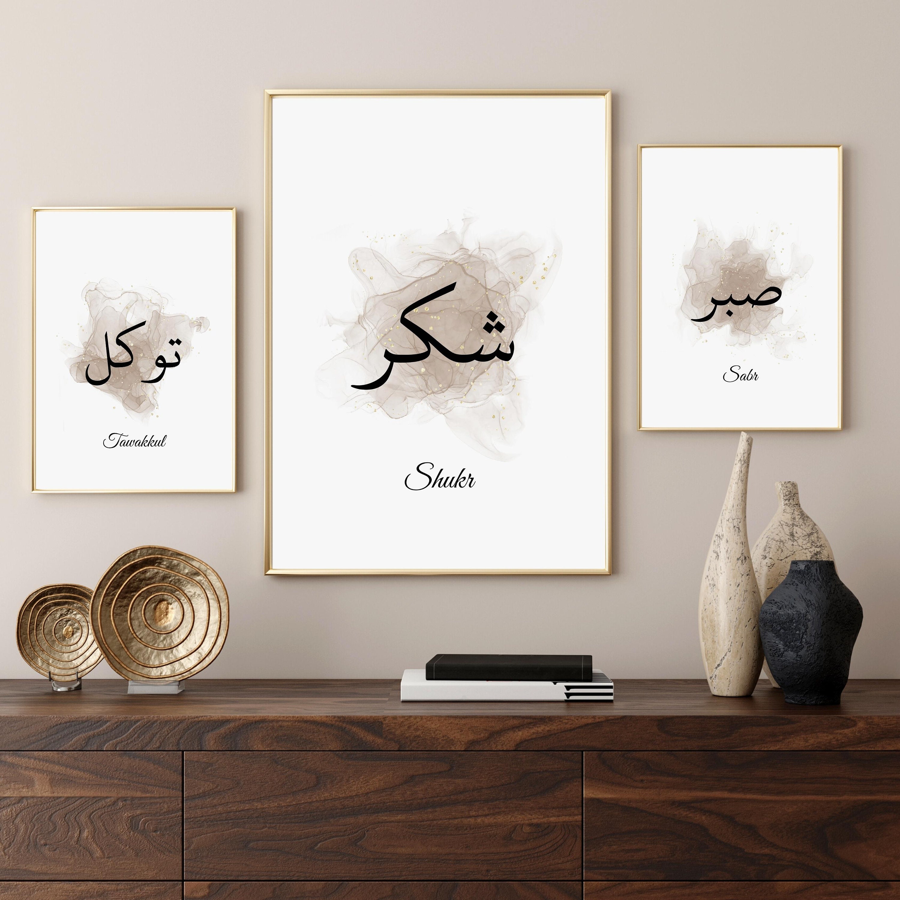 Printable Sabr-shukr-tawakkul Art, Set of 3 Print Art, Islamic Wall Art ...