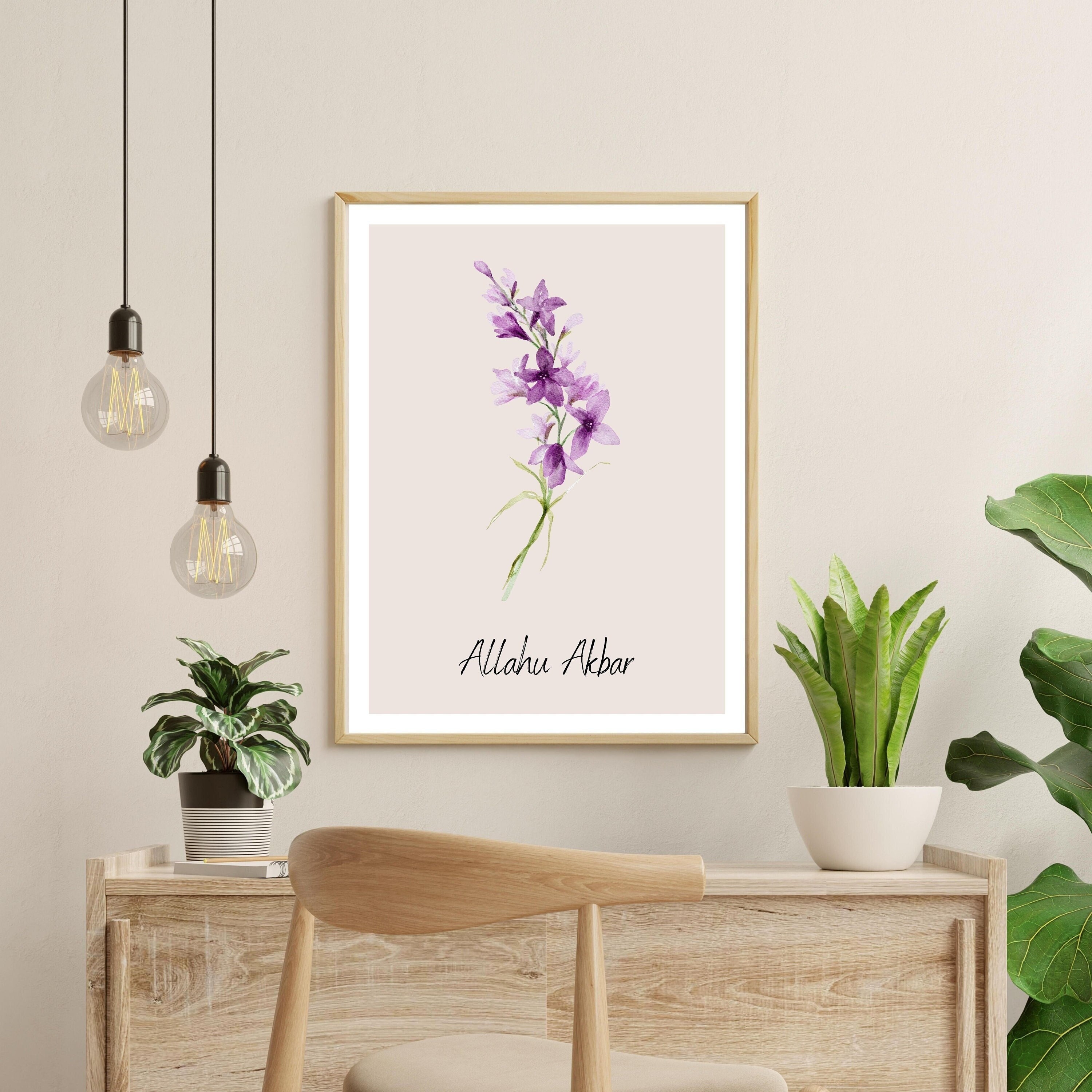 Allahu Akbar, Islamic Wall Art, Islamic Digital Print, Islamic ...