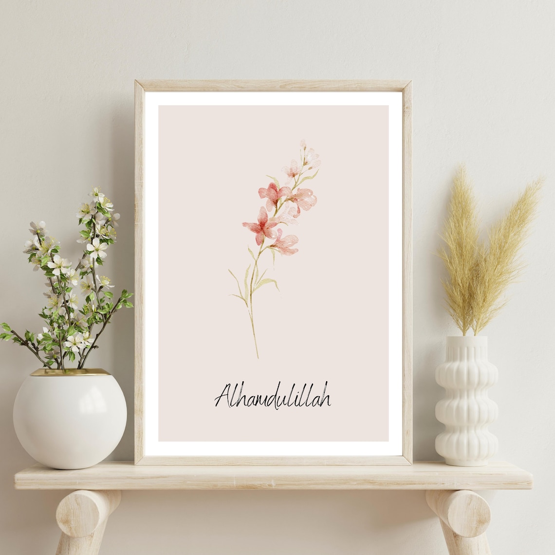 Alhamdulillah, Islamic Wall Art,islamic Digital Print, Islamic ...