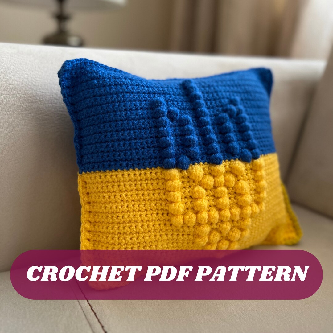 Ukrainian Emblem Crochet Pillow Cover Pattern (PDF) - Etsy