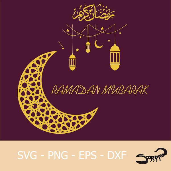 Ramadan Svg - Etsy