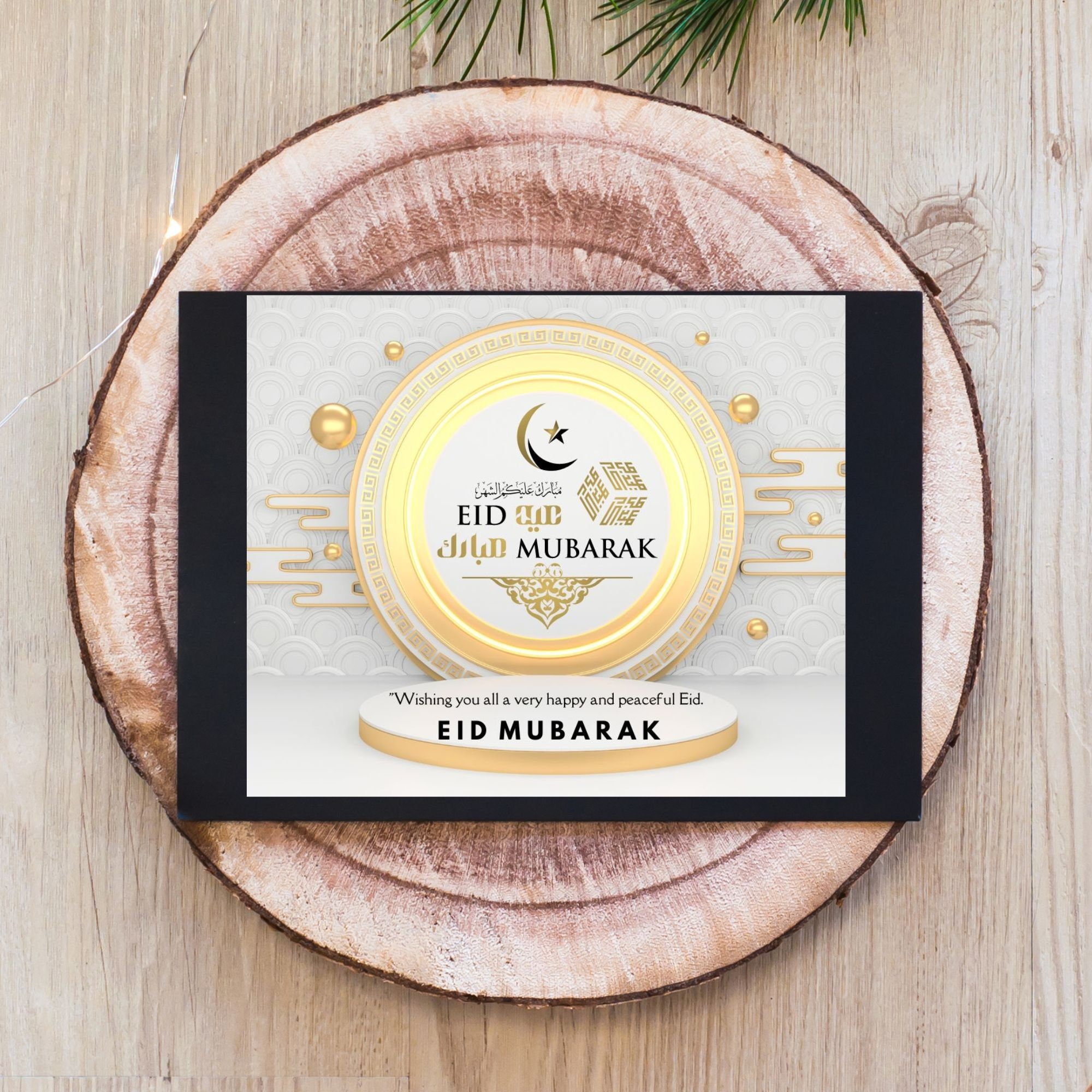 Eid Mubarak Card, Eid Card Printable, Eid Card Digital, Eid Greeting ...