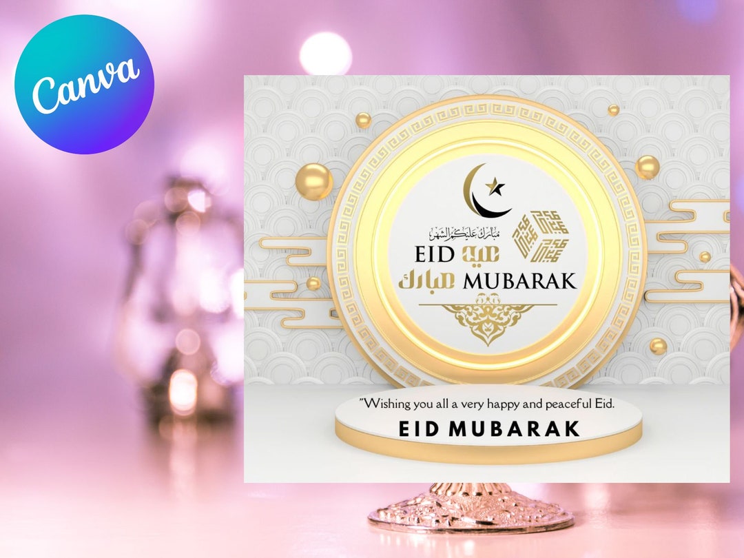 Eid Mubarak Card, Eid Card Printable, Eid Card Digital, Eid Greeting ...