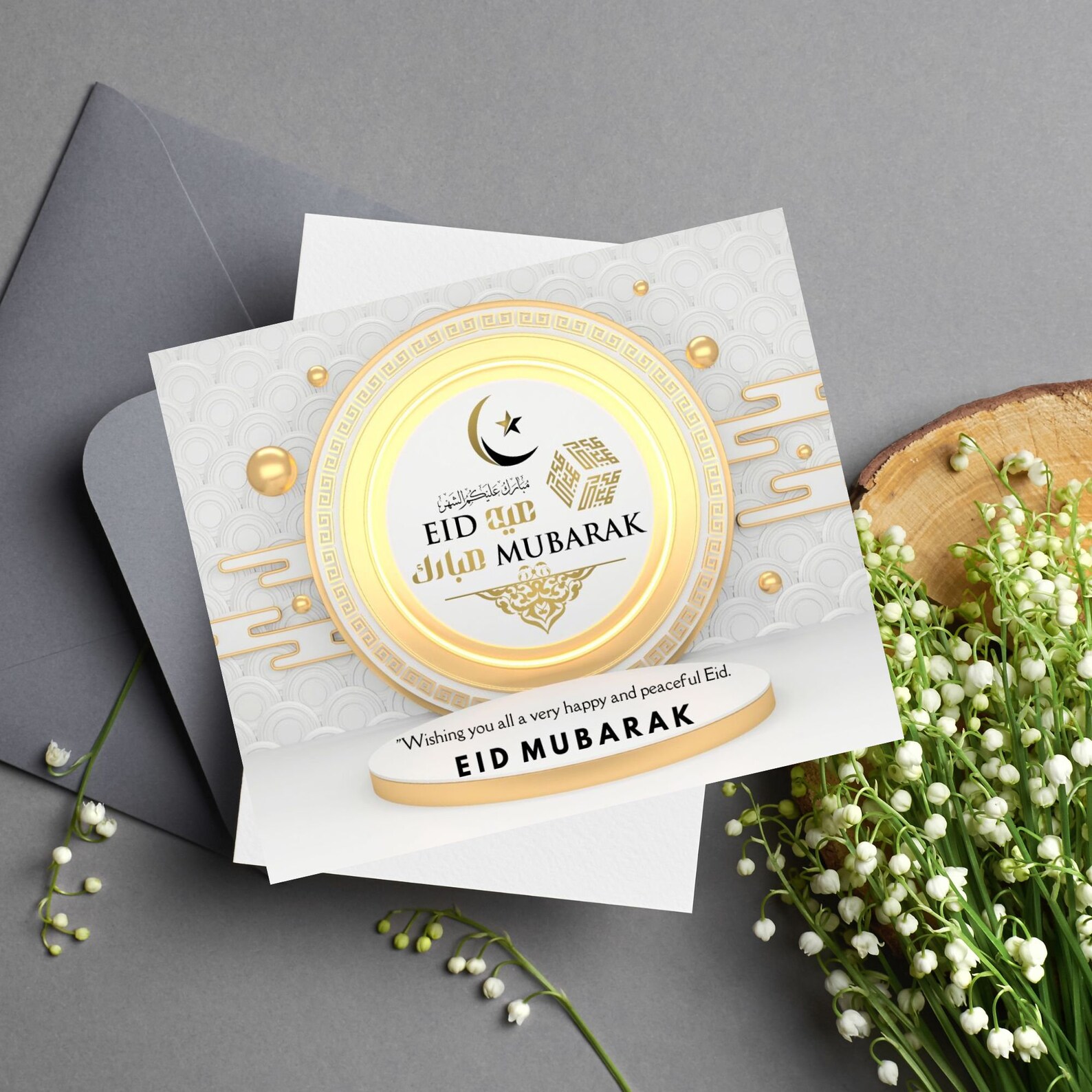 Eid Mubarak Card Eid Card Printable Eid Card Digital Eid - Etsy