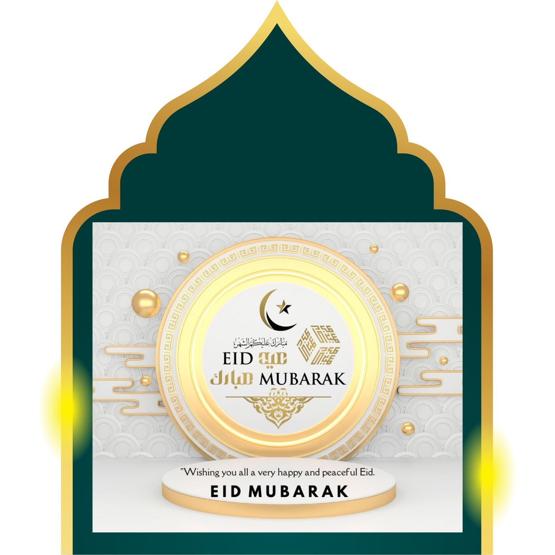 Eid Mubarak Card Eid Card Printable Eid Card Digital Eid - Etsy