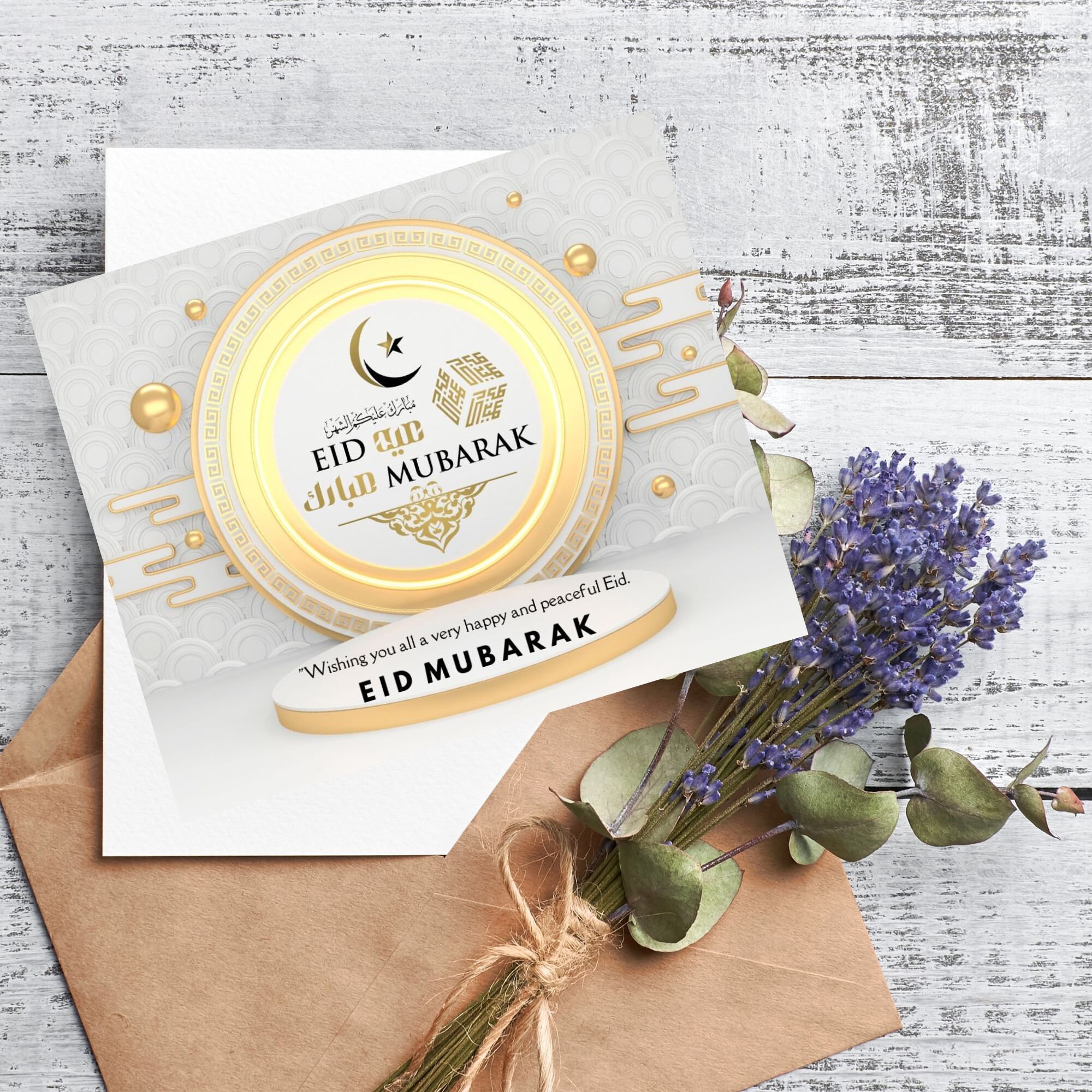 Eid Mubarak Card, Eid Card Printable, Eid Card Digital, Eid Greeting ...