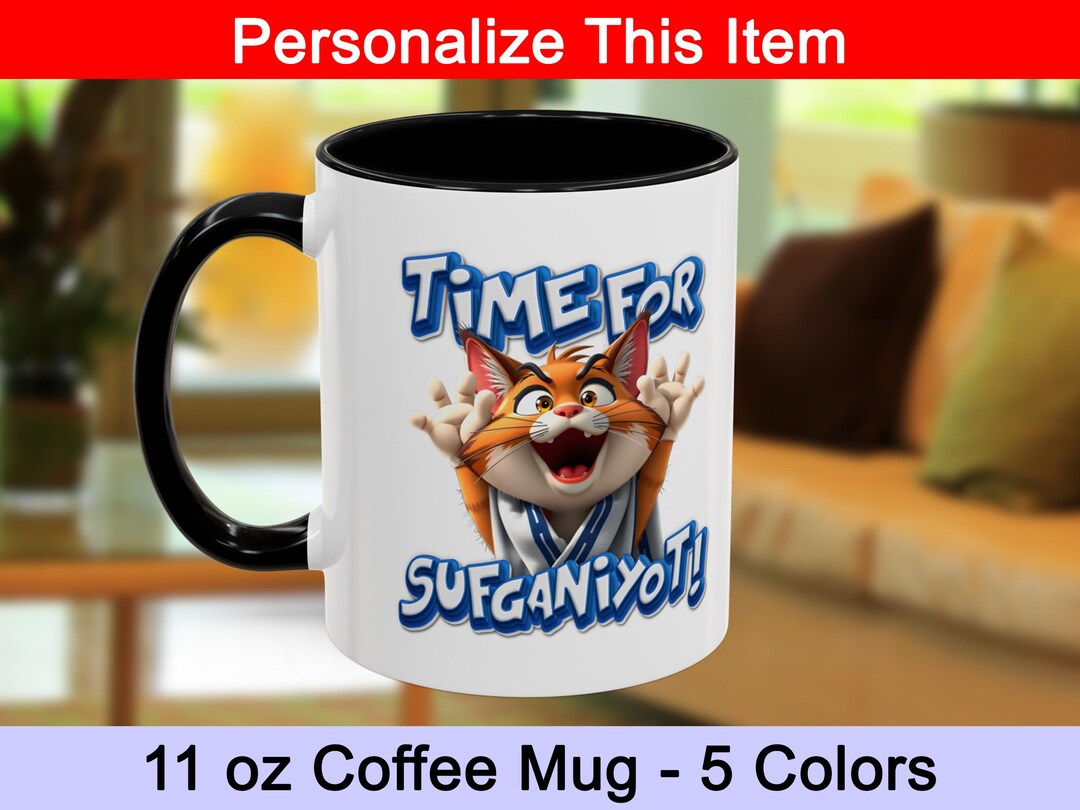Personalized Hanukkah Mug, Hanukkah Latte Mug, Hannukah Coffee Mug ...