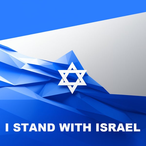 I Stand With Israel Pin - Etsy