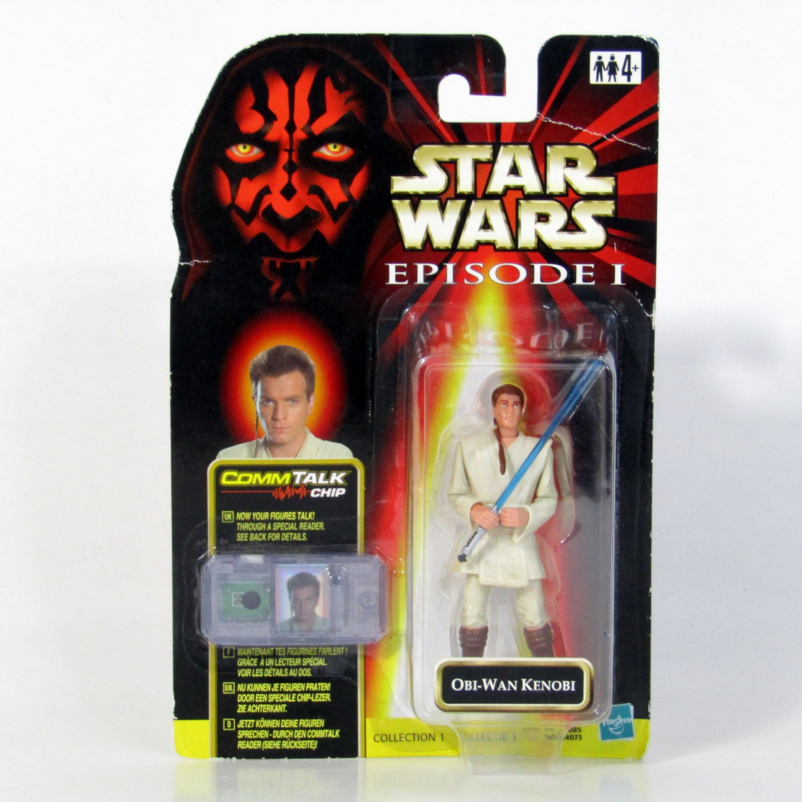 Star wars commtalk store