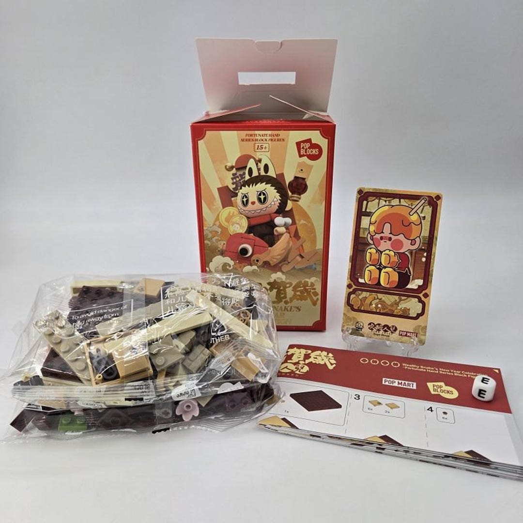 POPMART 12 DIY Wealthy Snakes New Year Lego Block Figures pino Jelly ...